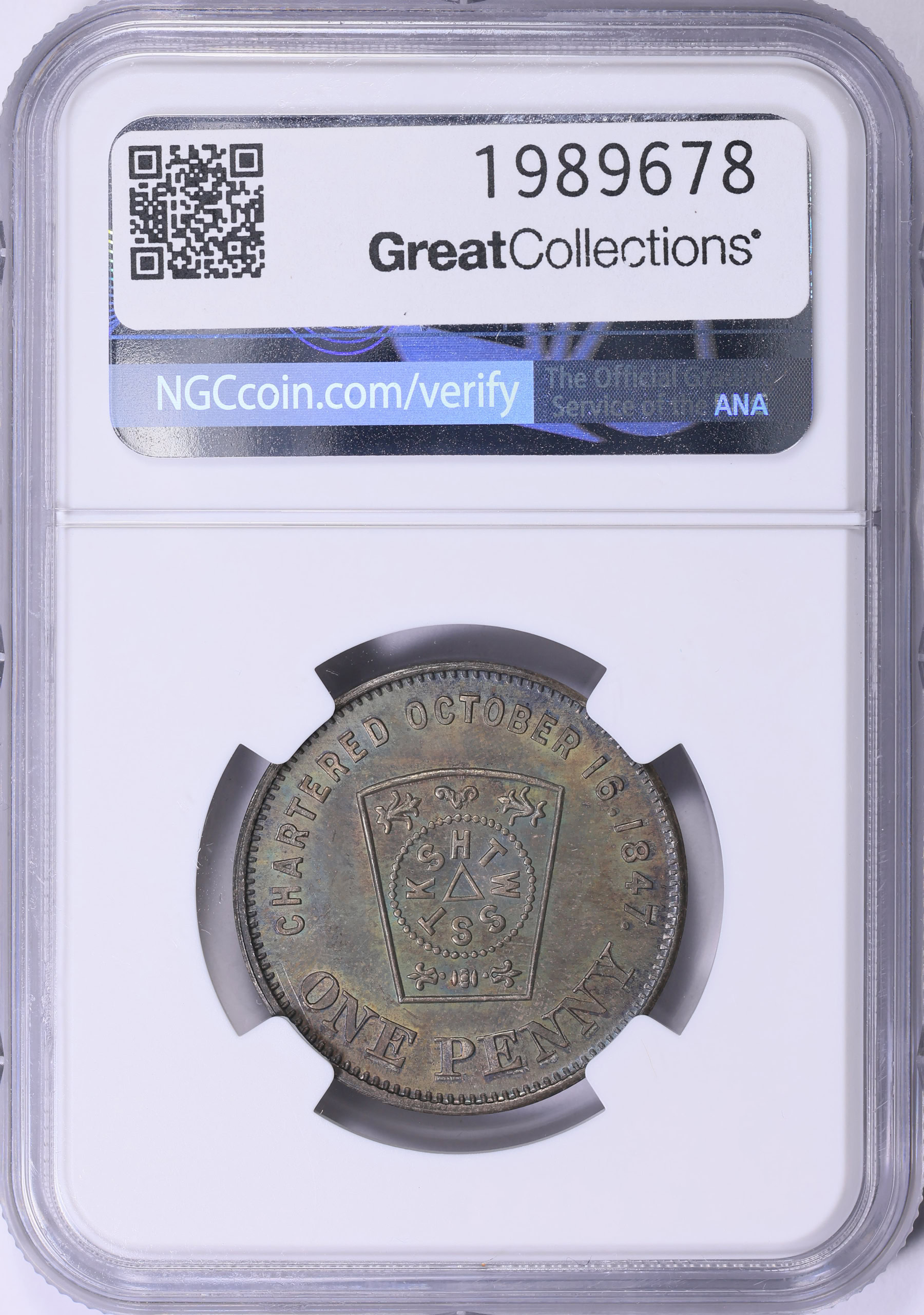 1847-Dated St. Louis, Missouri Silver Masons Chapter 8 Masonic Penny ...