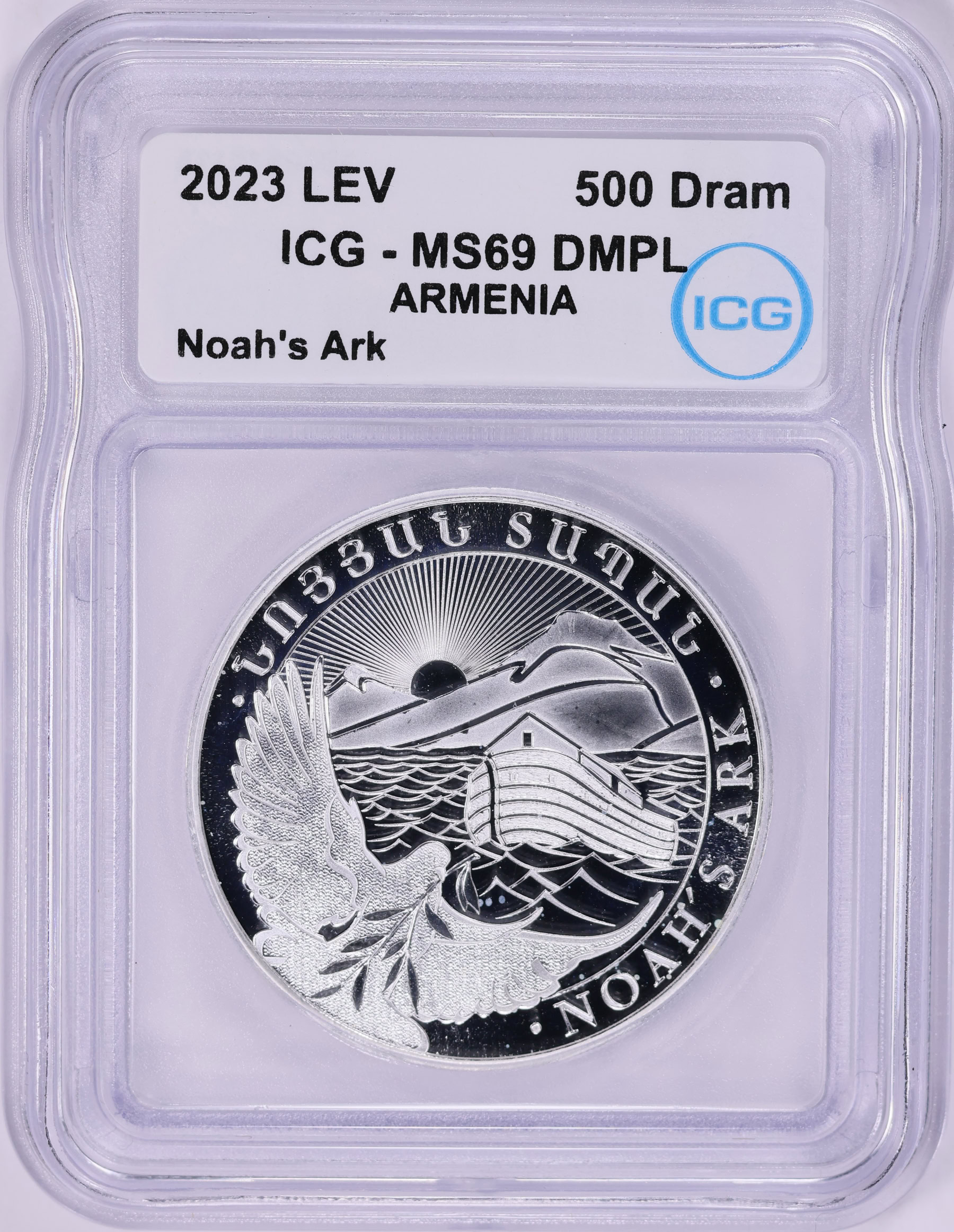 Armenia 2023-LEV Silver 500 Dram Noah's Ark ICG MS-69 DMPL | ICG Cert ...