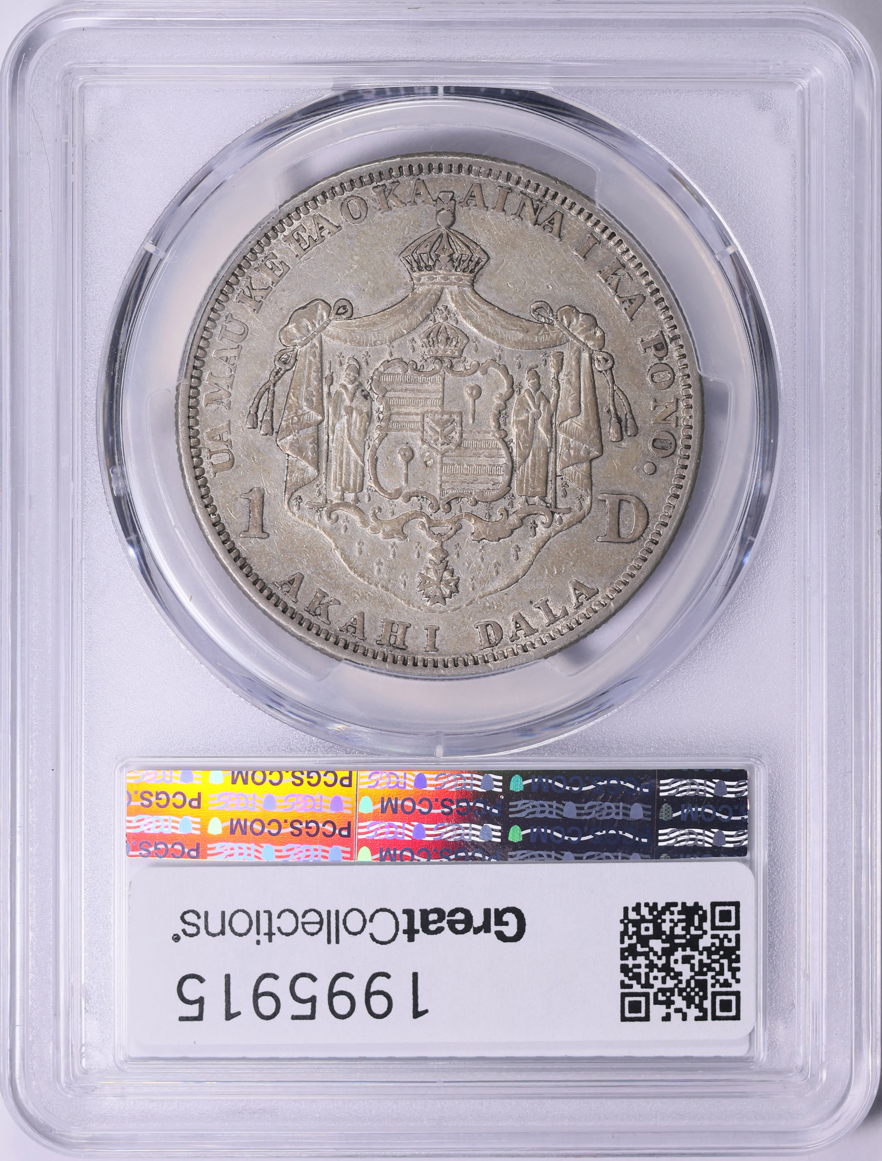 1883 Hawaii Silver Dollar PCGS Genuine XF Details (Item 1995915 ...