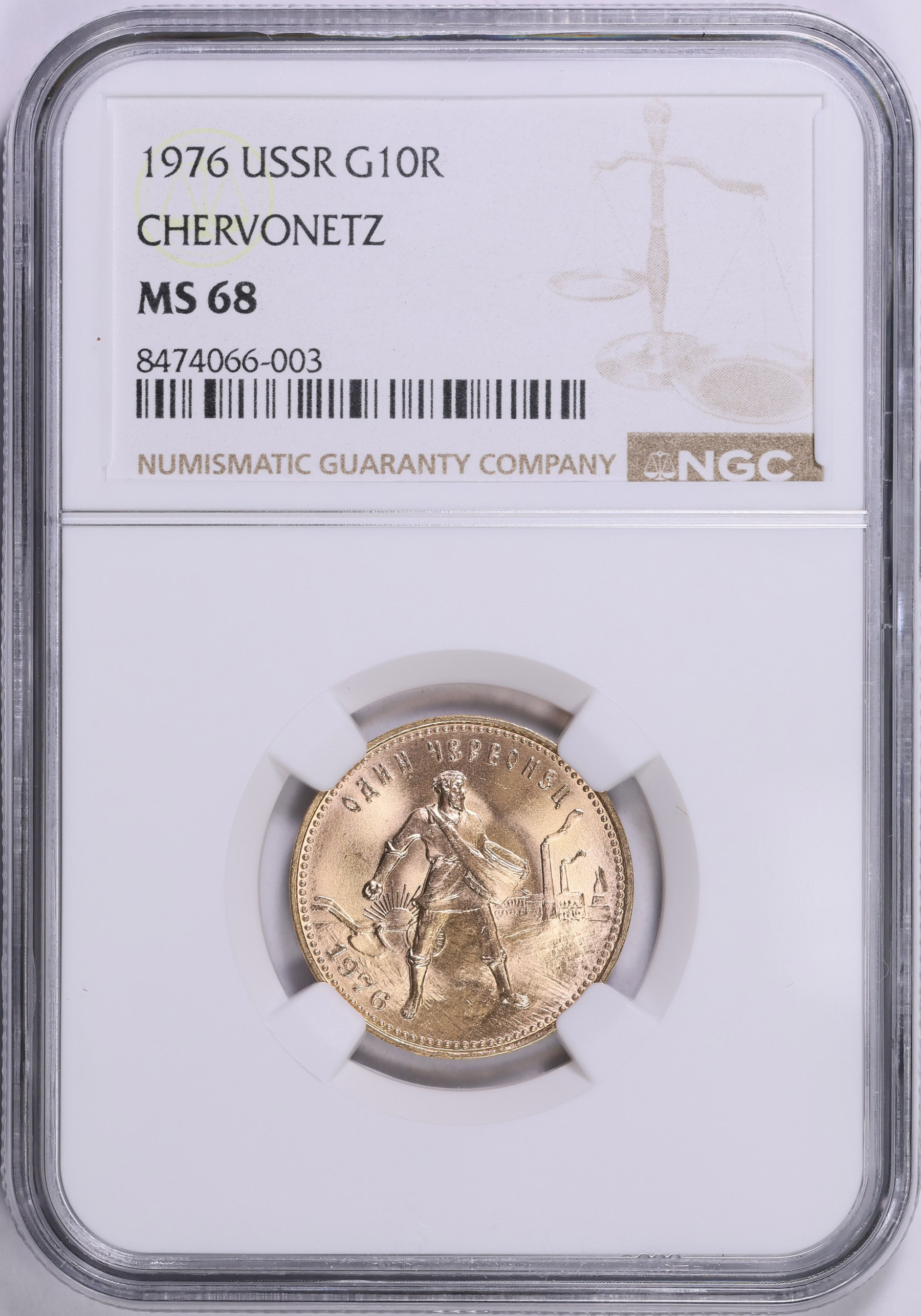 Russia 1976 Gold Chervonetz (10 Roubles) Y-85 NGC MS-68 (AGW = 0.2489 ...