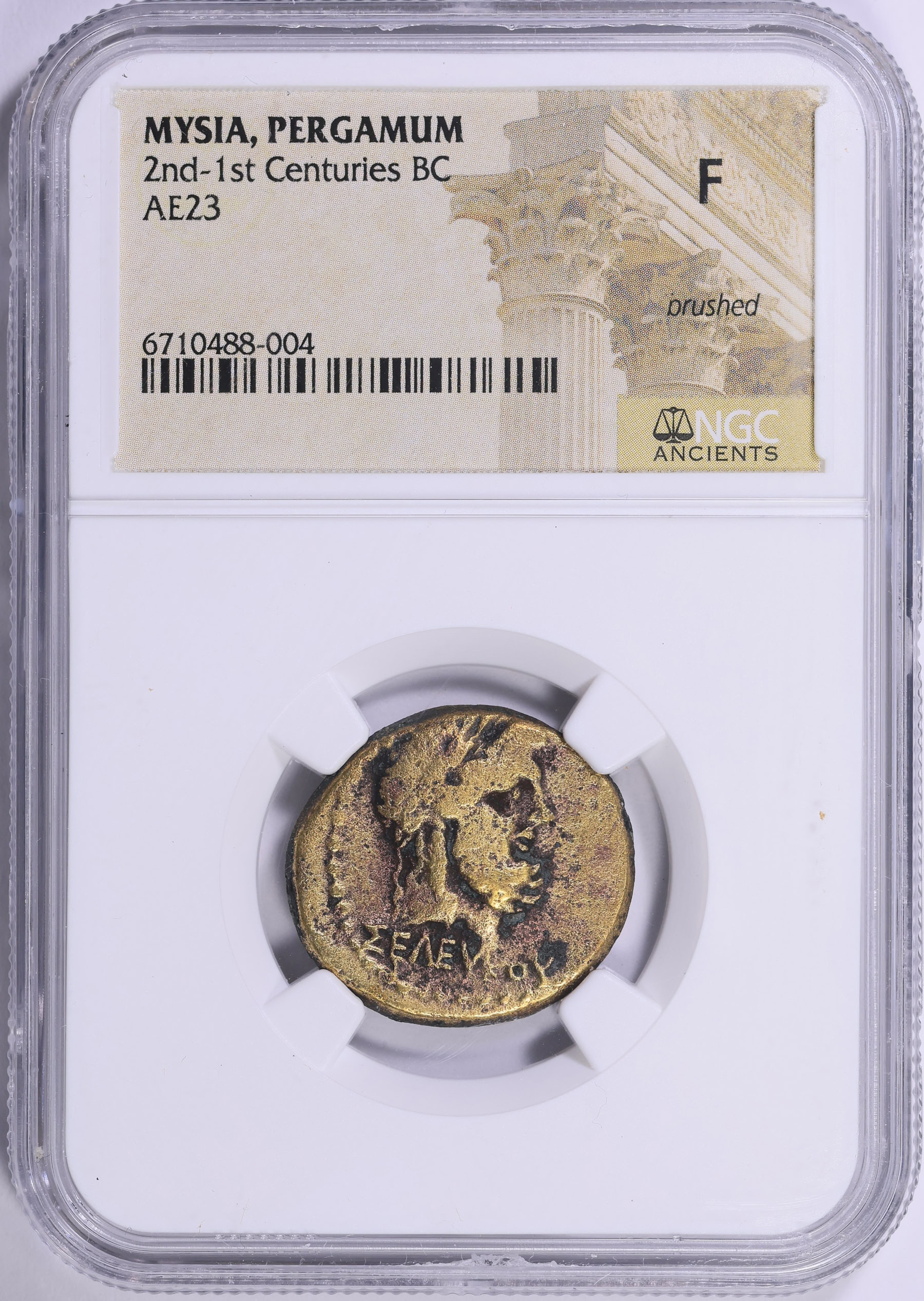 Ancient Mysia Pergamum 2nd-1st Centuries B.C. AE23 NGC F Brushed | Cert ...