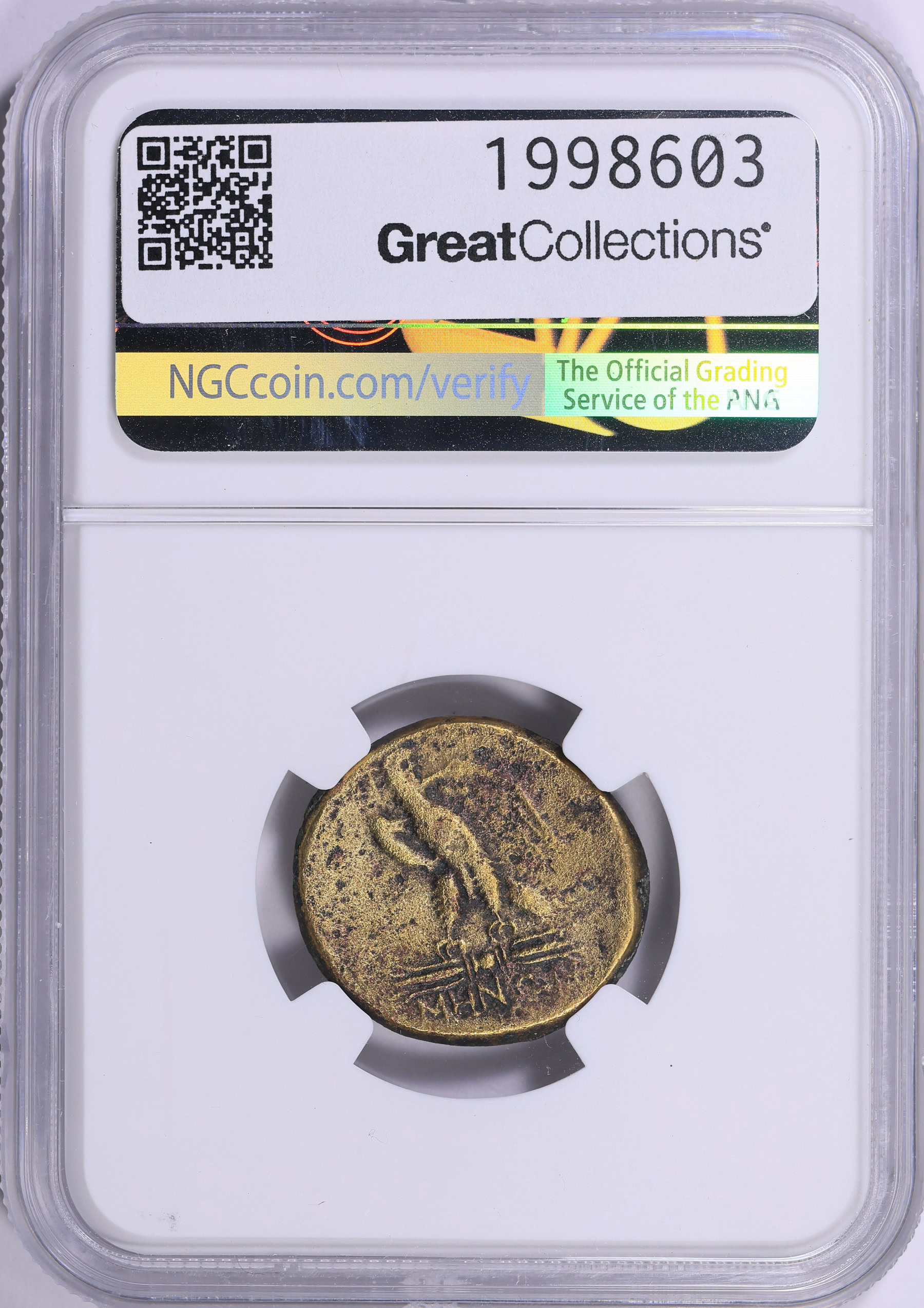Ancient Mysia Pergamum 2nd-1st Centuries B.C. AE23 NGC F Brushed | Cert ...