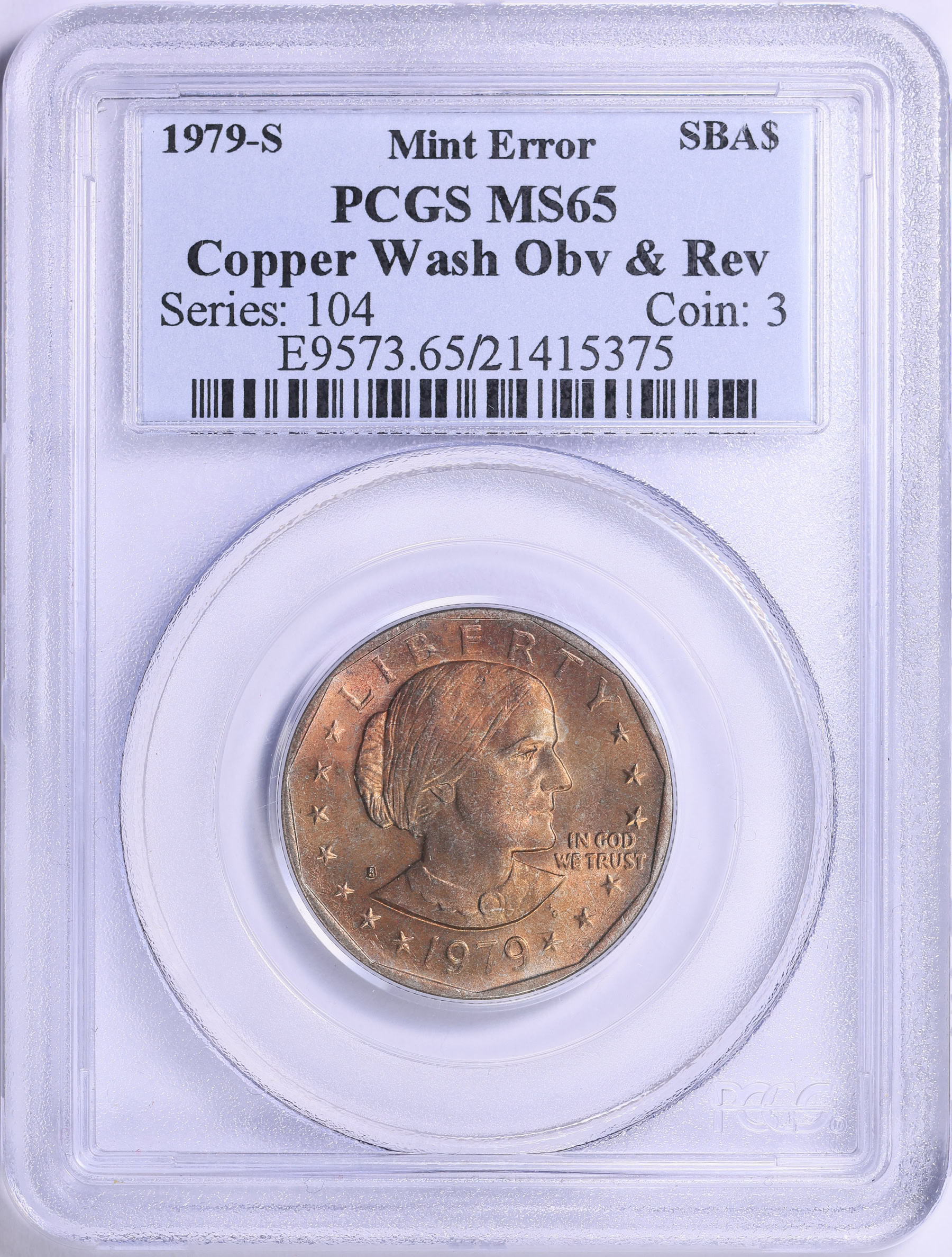Mint Error 1979-S Susan B. Anthony Dollar Copper Wash Obverse and ...
