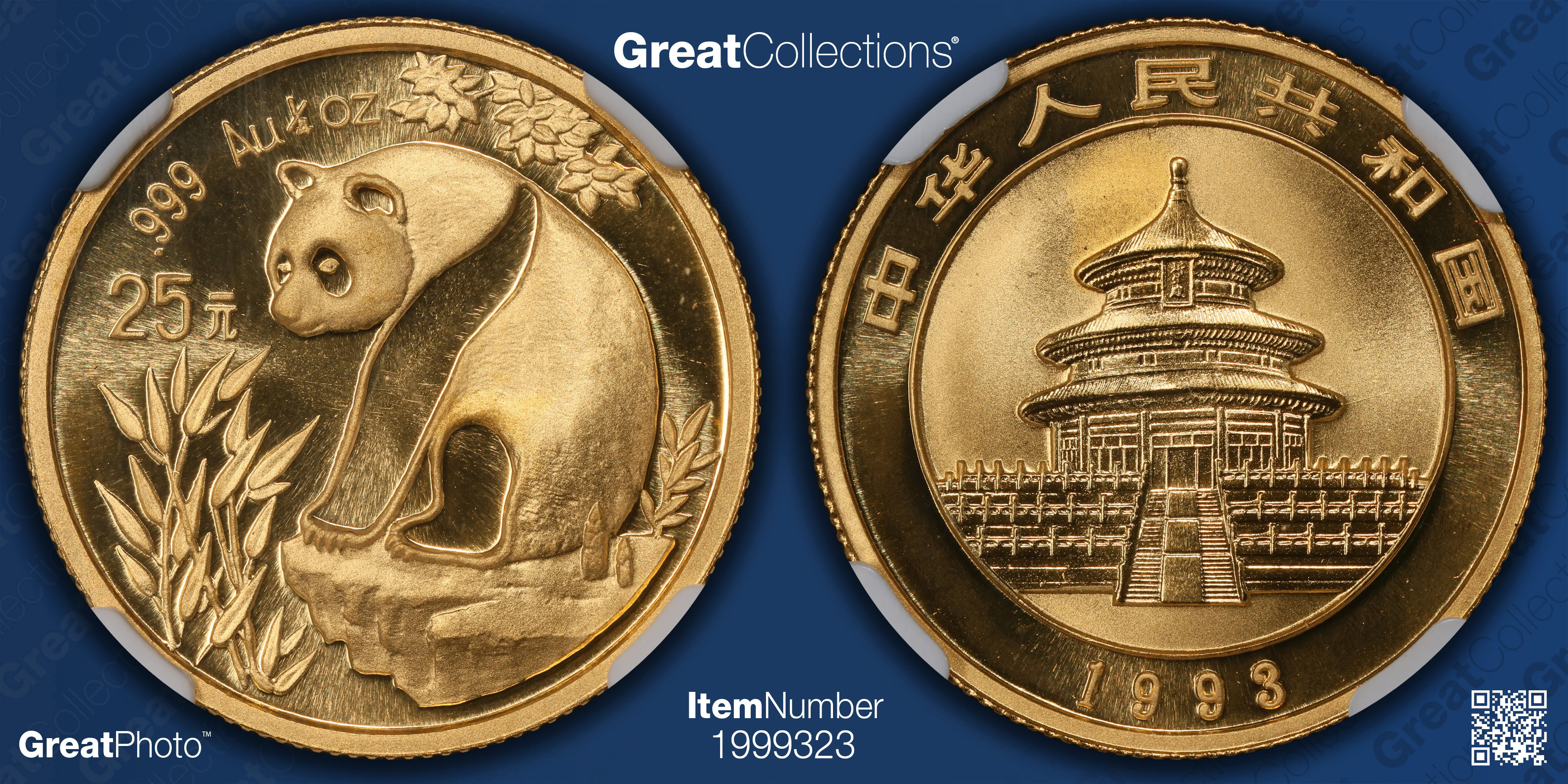 China 1993 Gold 25 Yuan Panda Large Date KM-A613 NGC MS-70 (AGW = 0. ...
