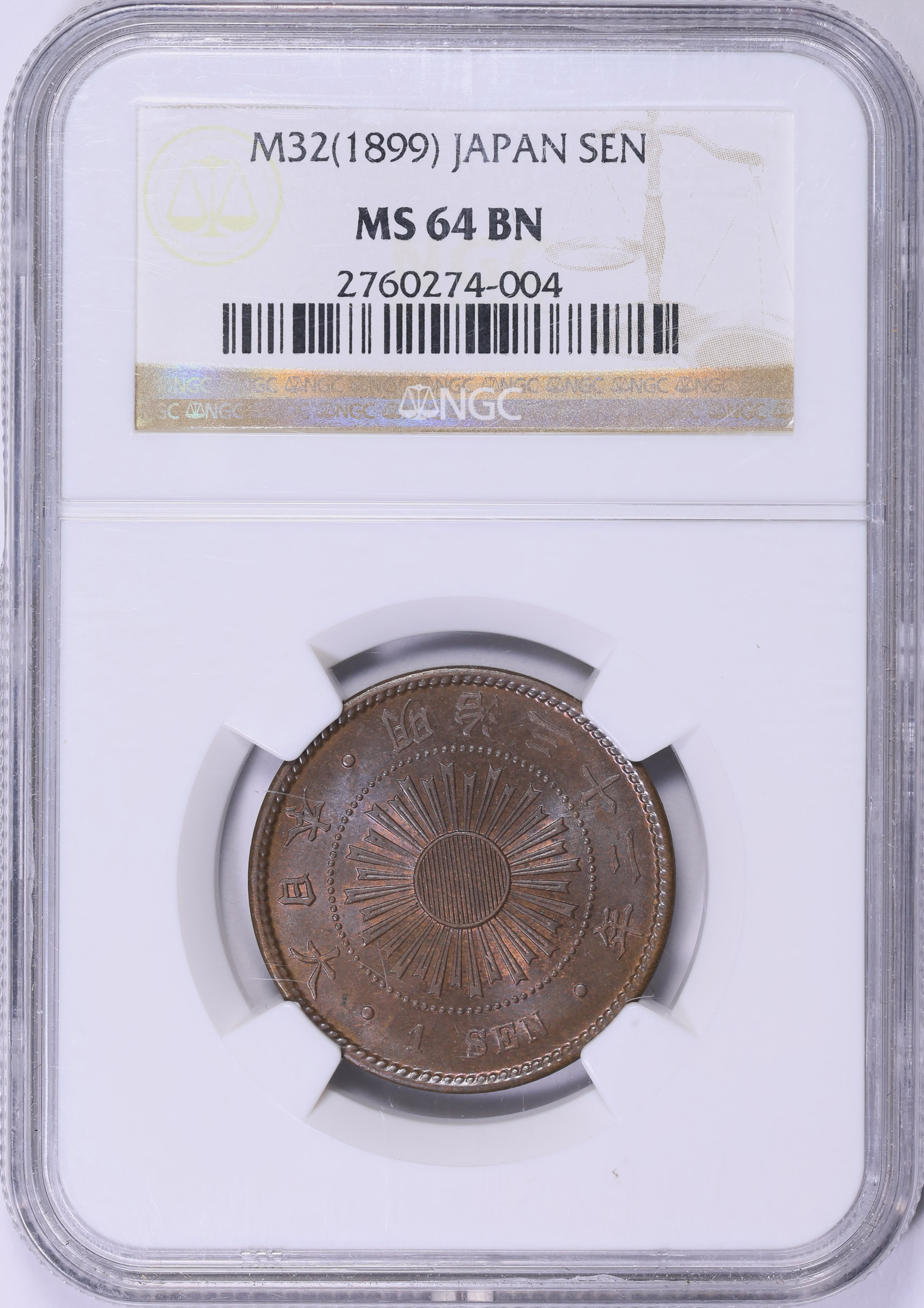 Japan Year 32 (1899) Sen Y-20 NGC MS-64 BN (Item 2004394 ...