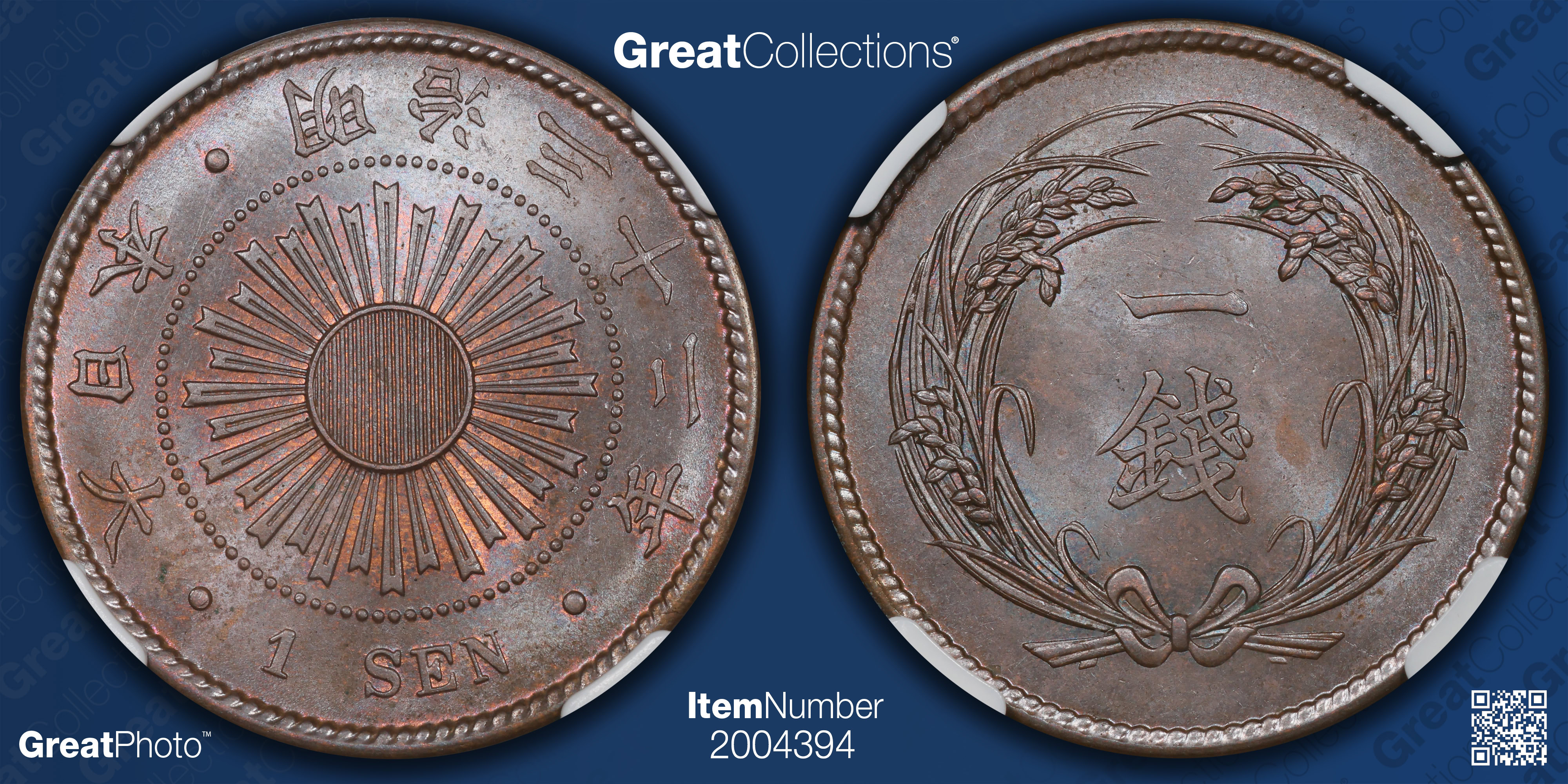 Japan Year 32 (1899) Sen Y-20 NGC MS-64 BN (Item 2004394 ...