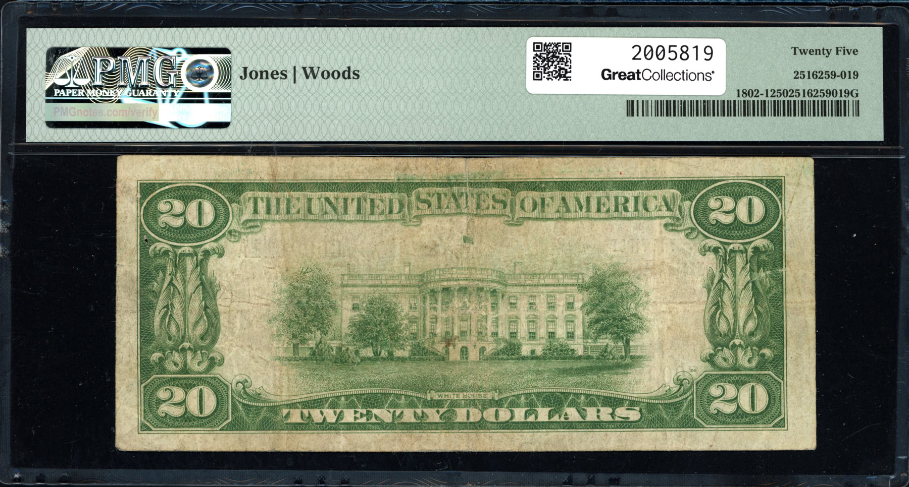 Fr. 1802-1 Milltown, Indiana 1929 Type 1 $20 Note *Binary Serial Number ...