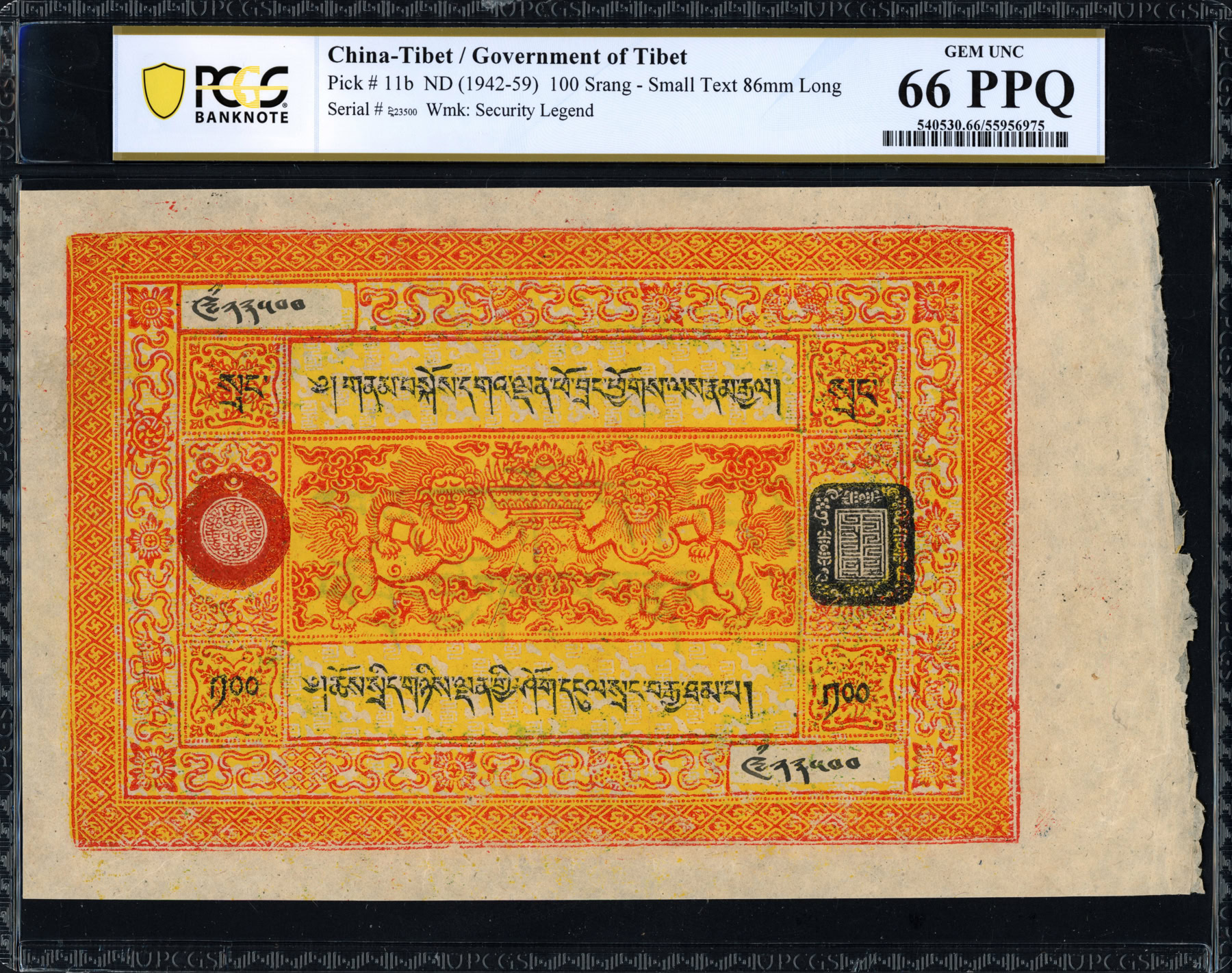 China - Tibet ND (1942-59) 100 Srang Government of Tibet Note SCWPM-11b ...