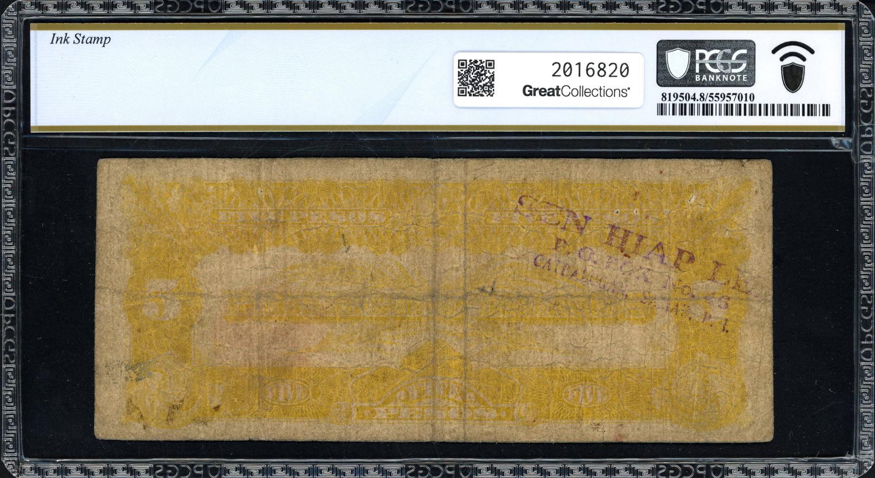 Philippines 1929 5 Pesos Government of the Philippines Islands Treasury ...