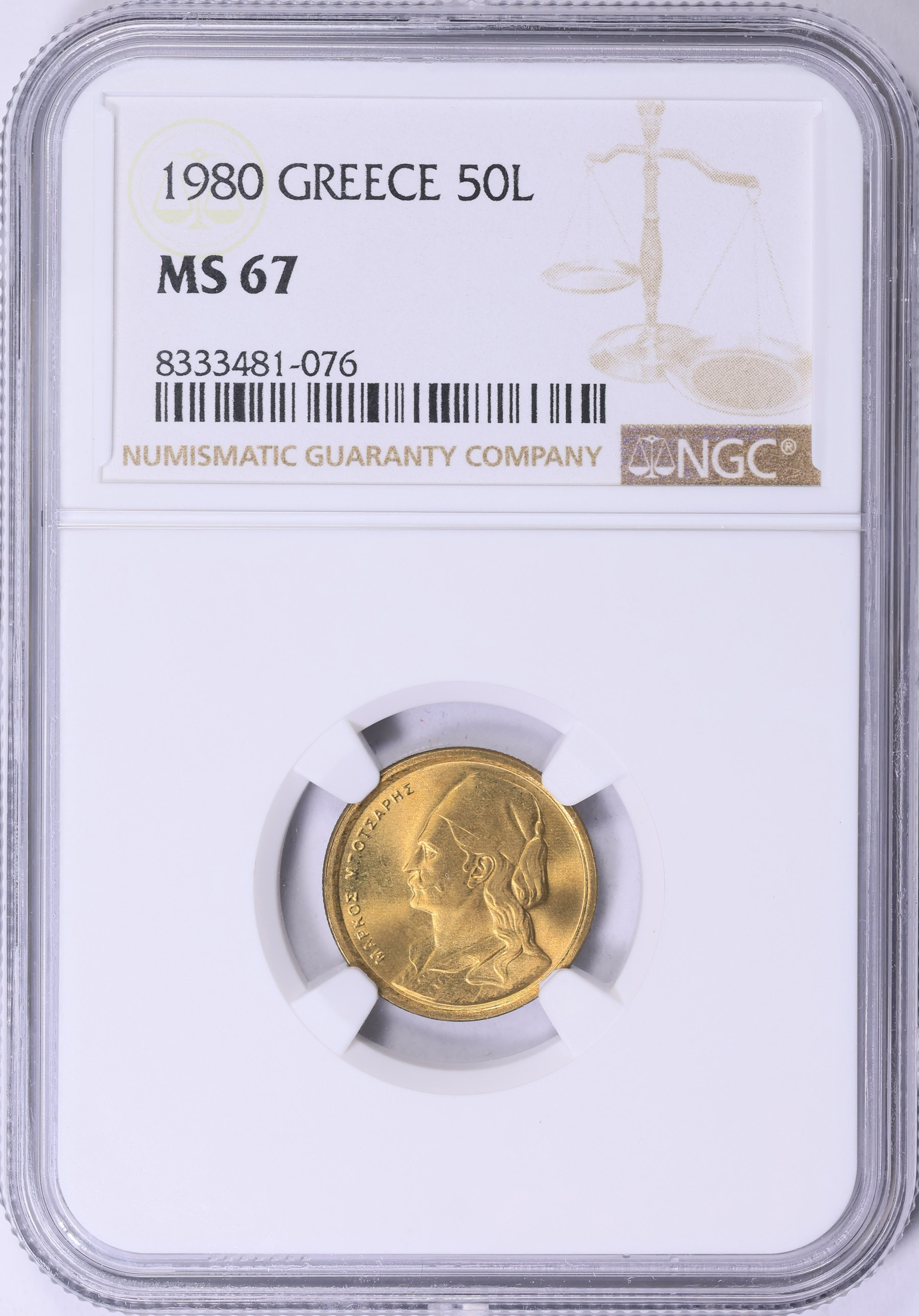 Greece 1980 50 Lepta KM-115 NGC MS-67 (Item 2022870) | GreatCollections ...