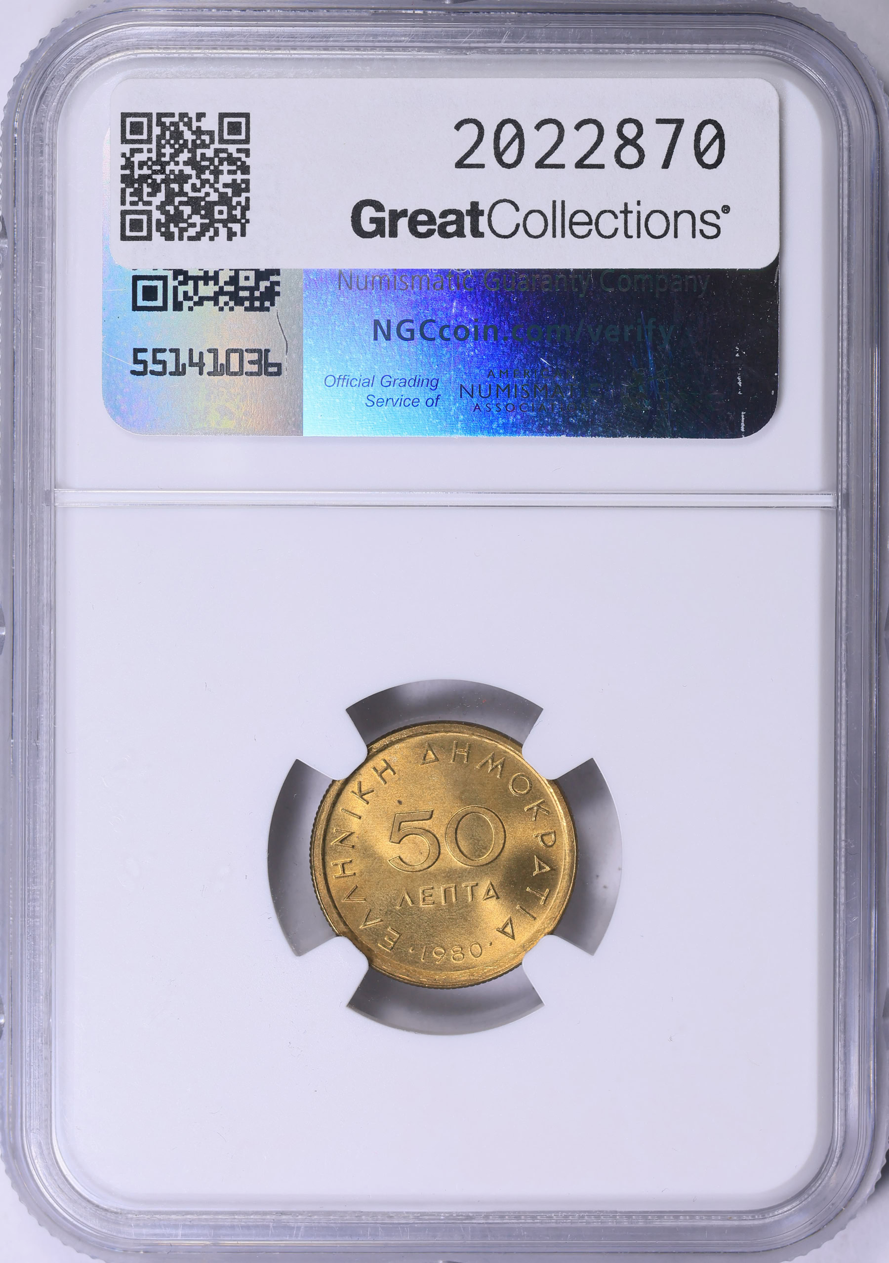 Greece 1980 50 Lepta KM-115 NGC MS-67 (Item 2022870) | GreatCollections ...