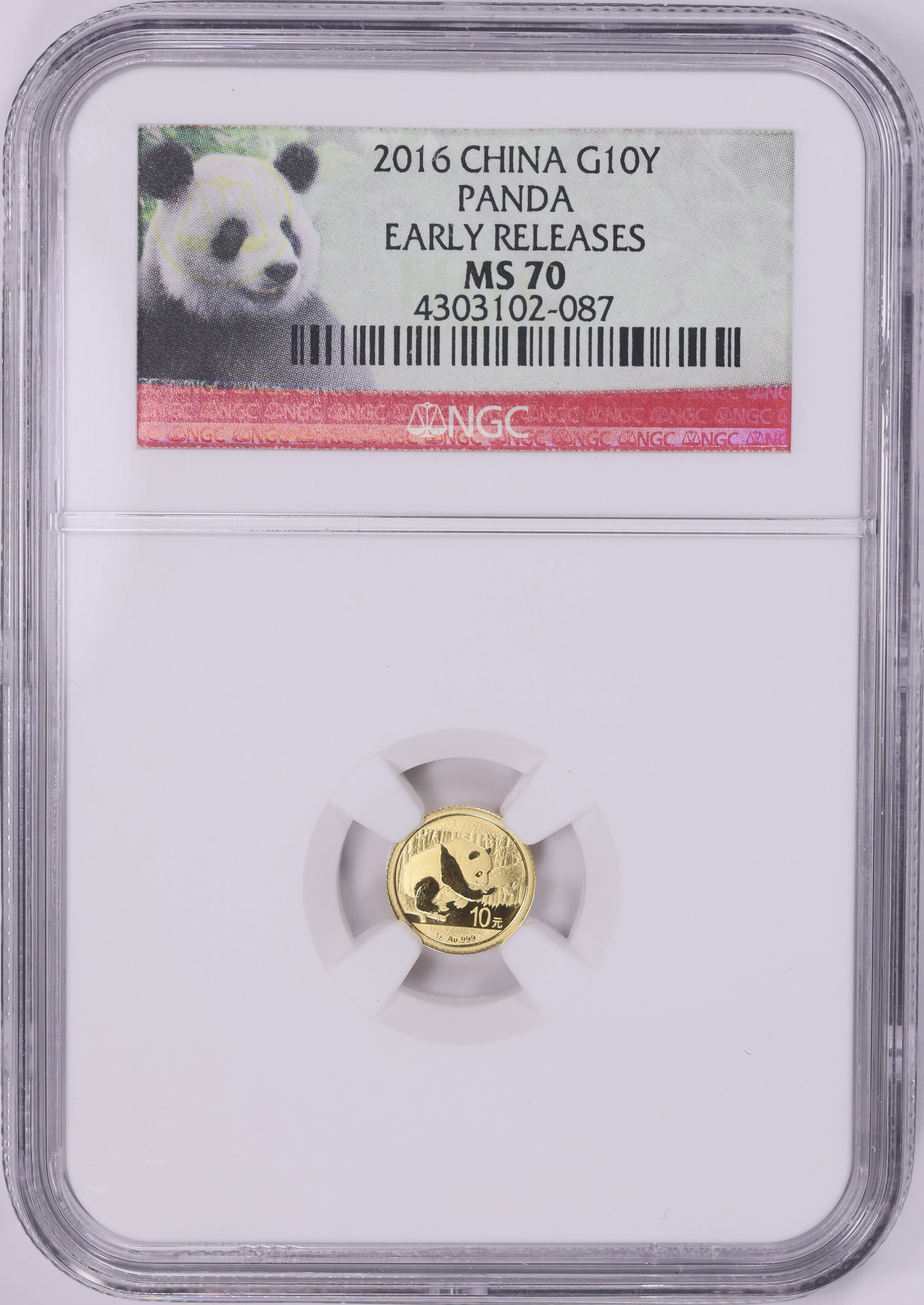 China 2016 Gold 10 Yuan Panda KM-2256 Early Releases NGC MS-70 (AGW = 0 ...
