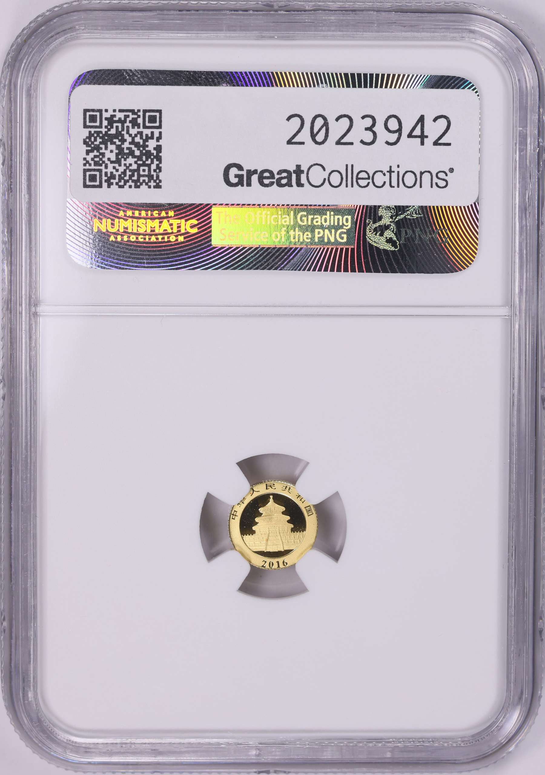 China 2016 Gold 10 Yuan Panda KM-2256 Early Releases NGC MS-70 (AGW = 0 ...