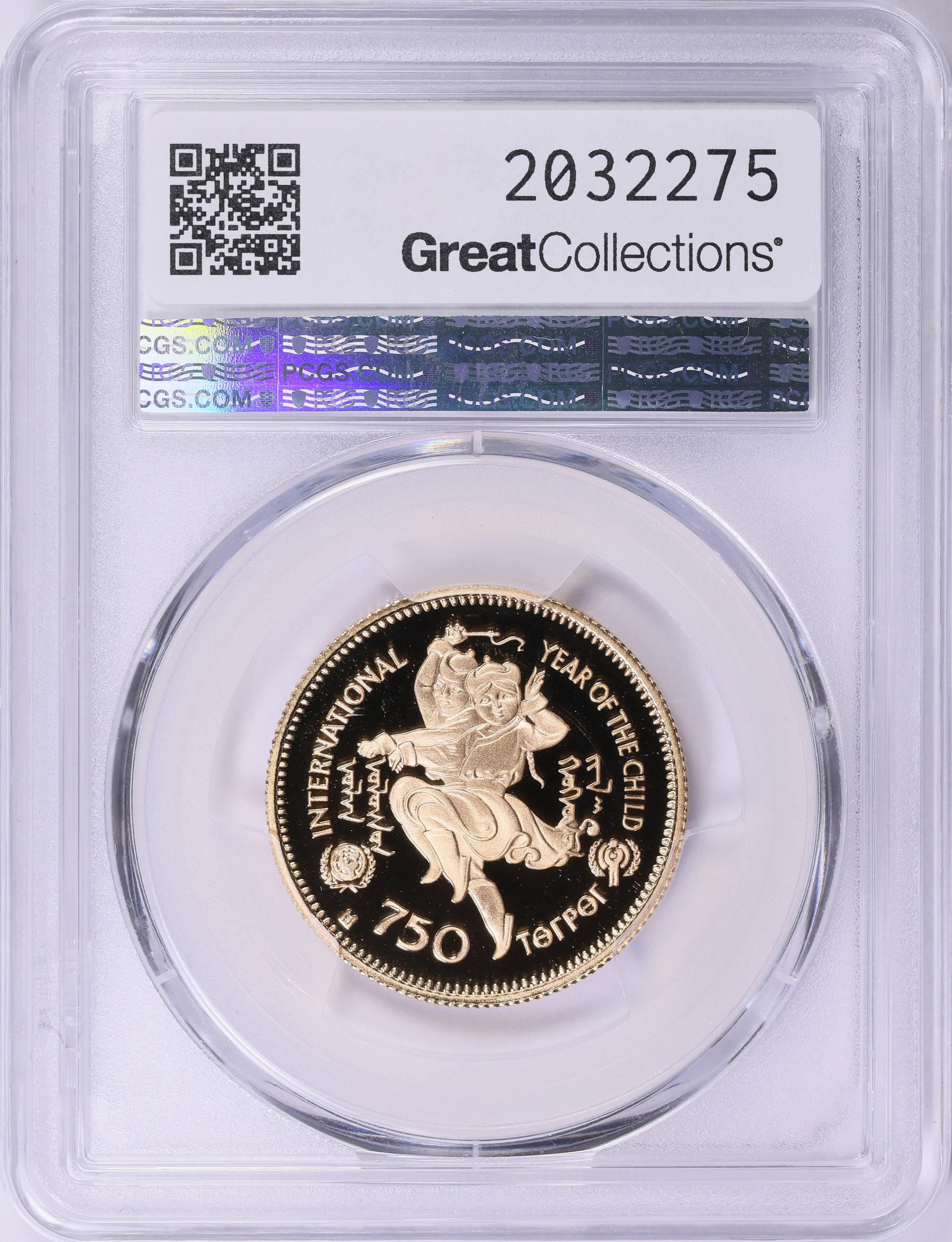 Mongolia 1980 Gold 750 Tugrik UNICEF Year of the Child KM-40 PCGS Proof ...