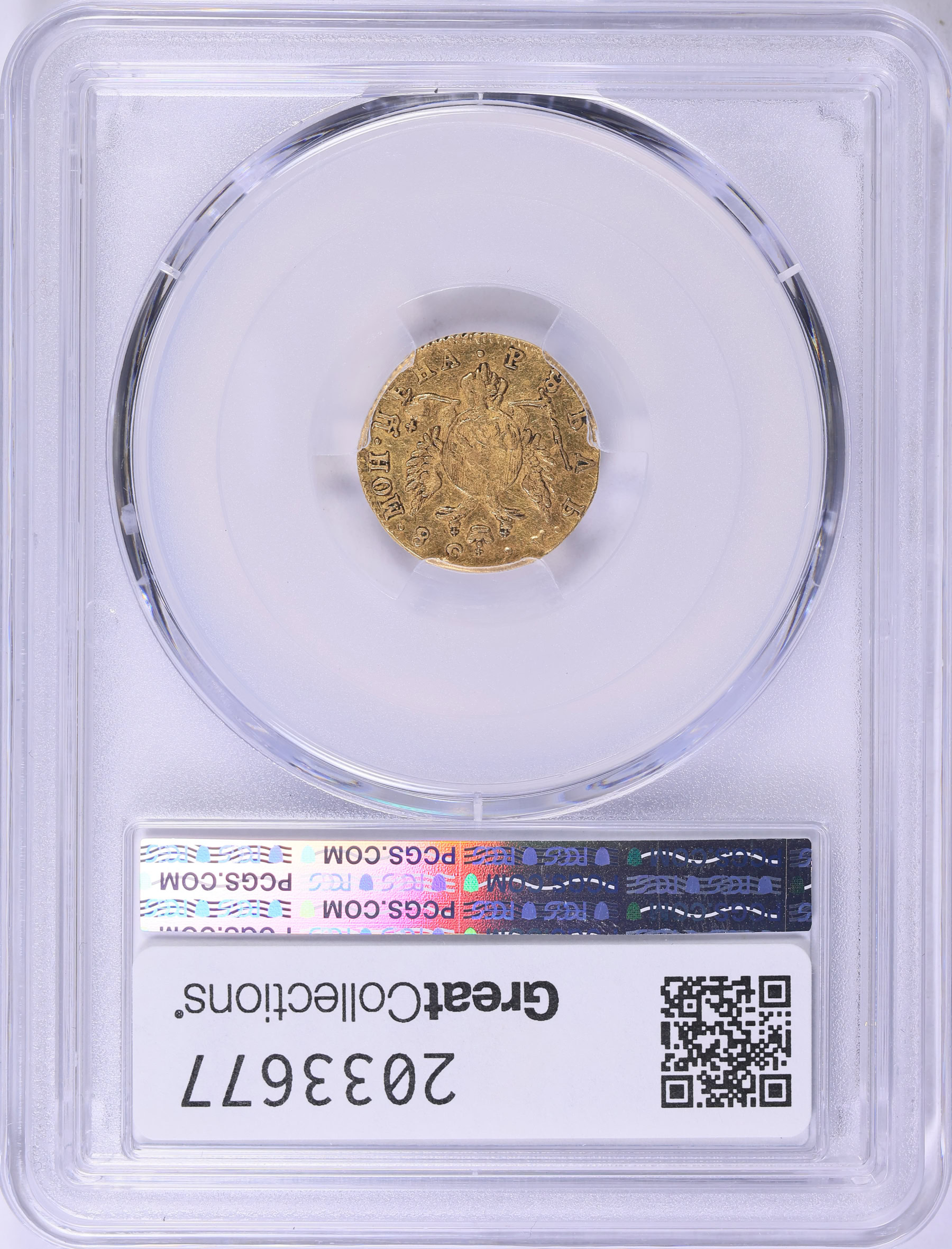 Russia 1758 Gold Rouble C-22 PCGS AU-53 (AGW = 0.0478 oz.) (Item ...