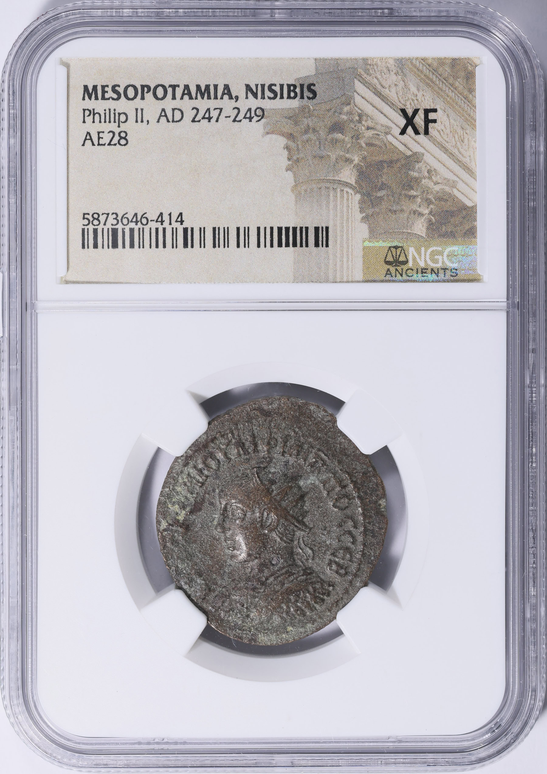 Ancient Roman Empire, Provincial Mesopotamia. Philip II (A.D. 247-249 ...