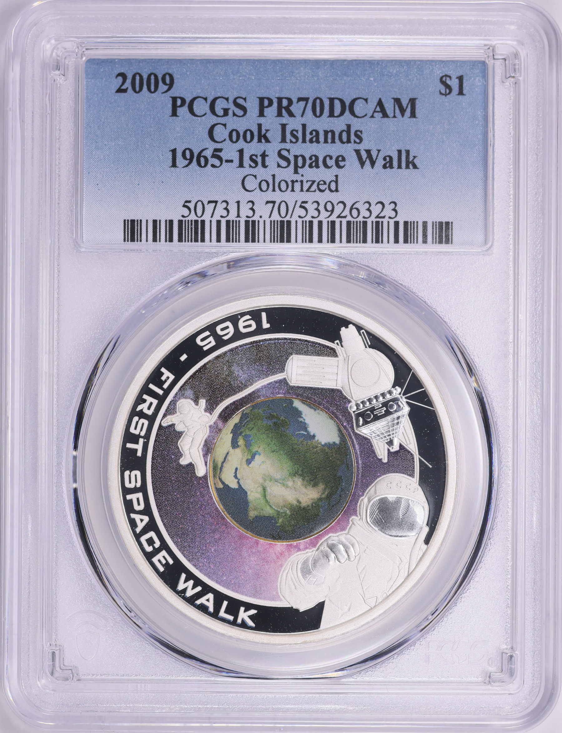 Cook Islands 2009 Silver $1 1965-1st Space Walk KM-701 PCGS Proof-70 ...