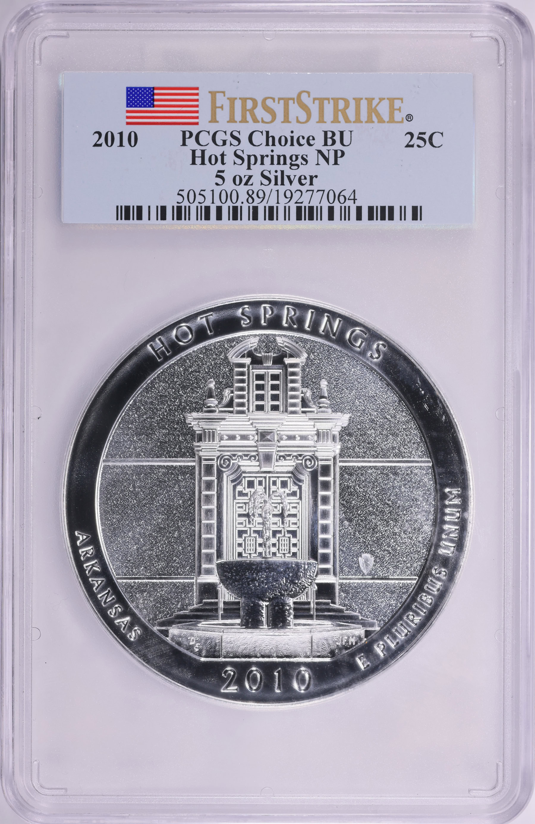 2010 America the Beautiful 5 oz. Silver Quarter Hot Springs NP First ...