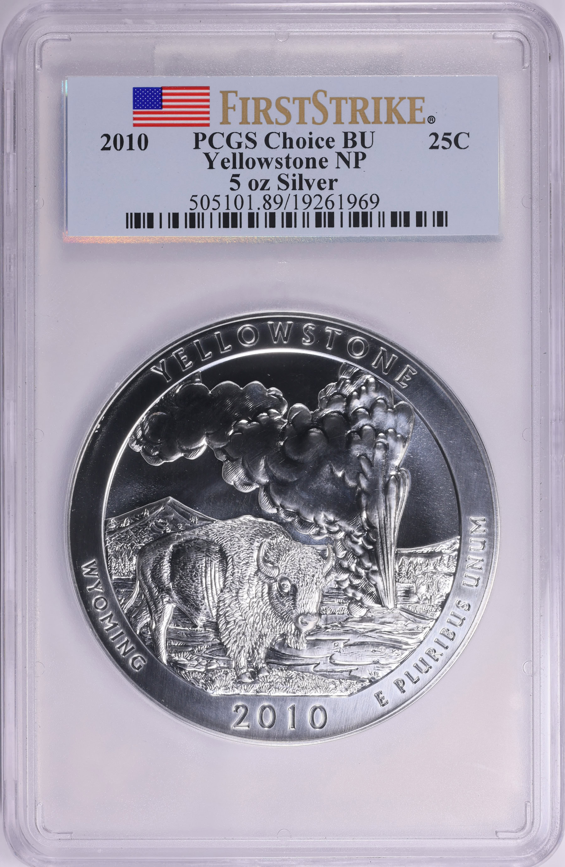 2010 America the Beautiful 5 oz. Silver Quarter Yellowstone NP First ...