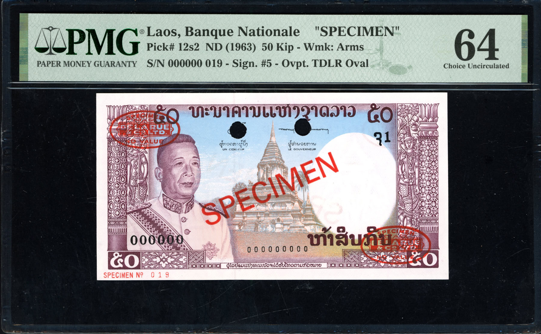Laos ND (1963) 50 Kip Banque Nationale Specimen Note SCWPM-12s2 PMG ...
