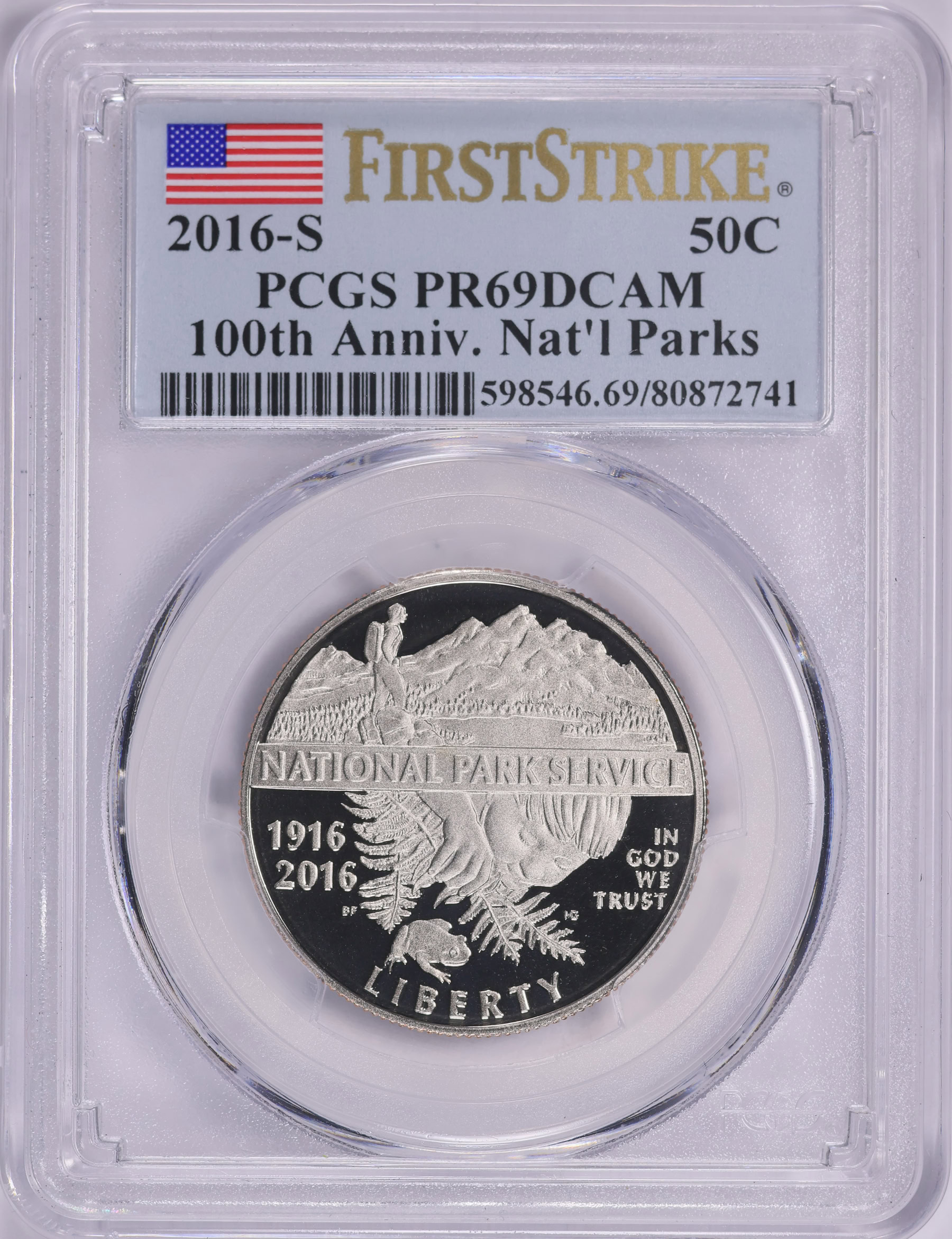 2016-S National Park Service 100th Anniversary Clad Half Dollar First ...