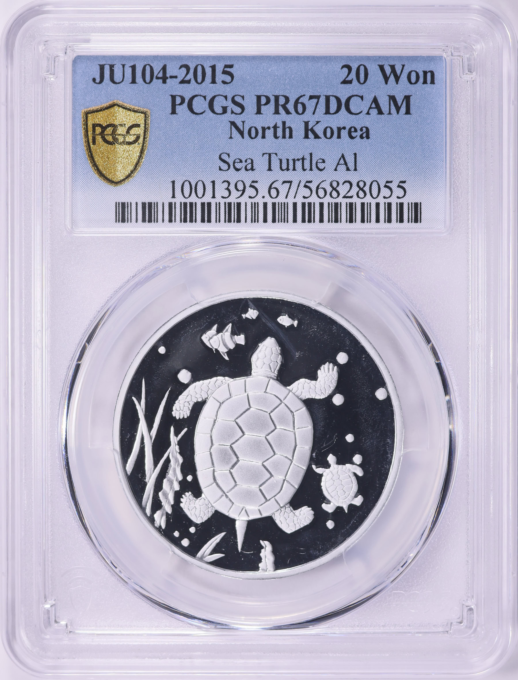 North Korea JU 104 (2015) 20 Won Sea Turtle PCGS Proof-67 DCAM | PCGS ...