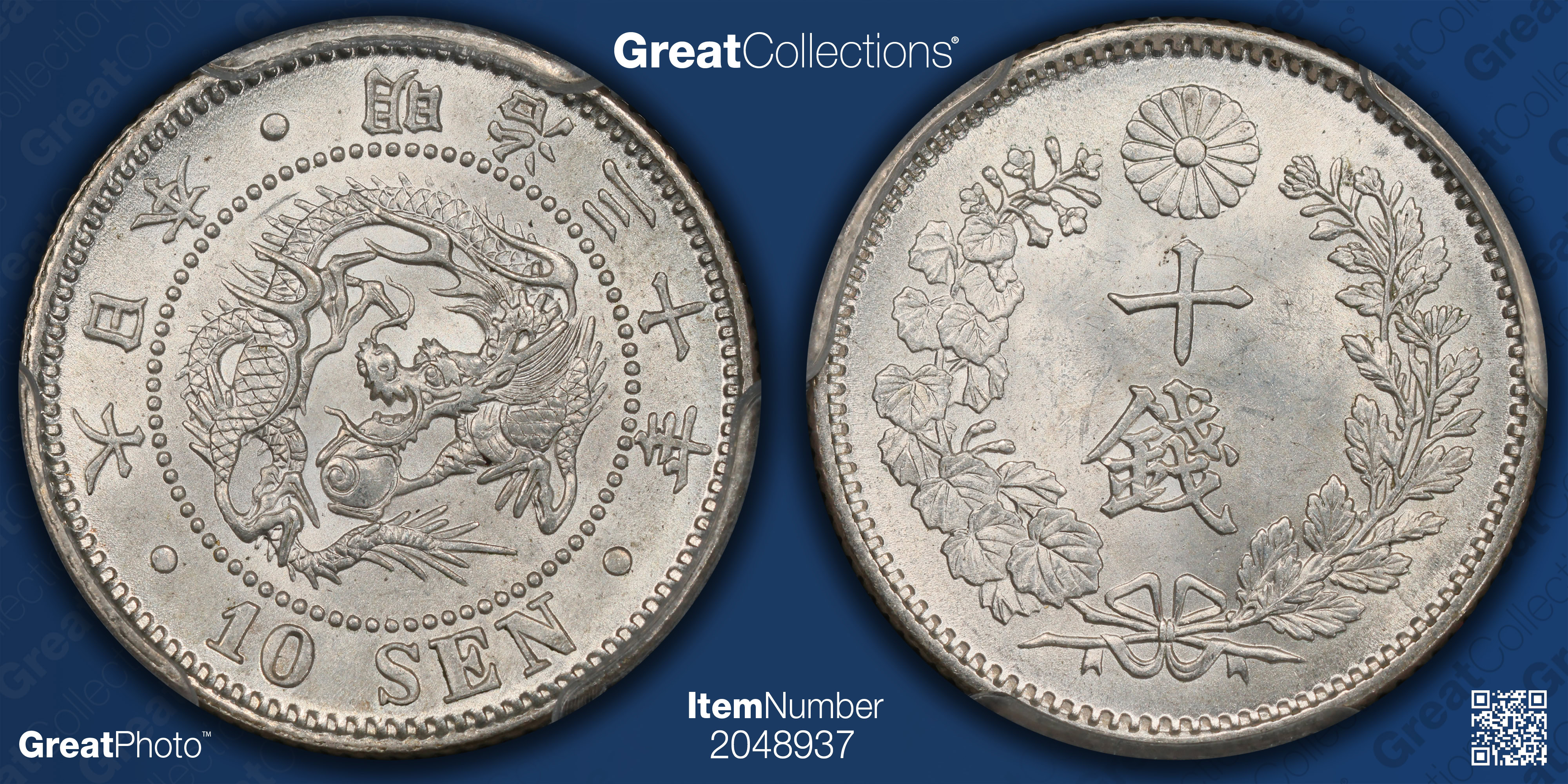 Japan Year 30 (1897) Silver 10 Sen Y-23 PCGS MS-64 (Item 2048937 ...