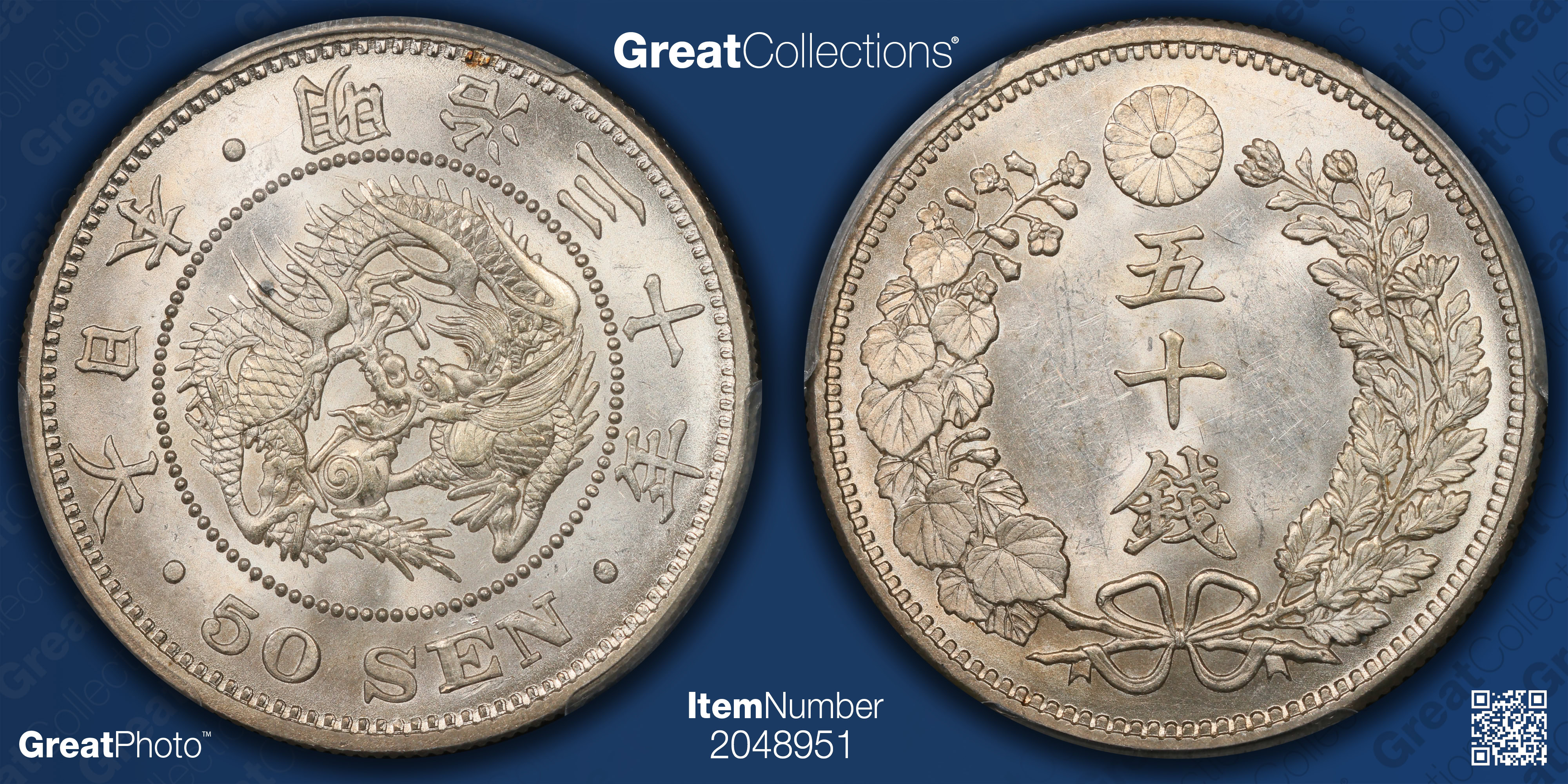 Japan Year 30 (1897) Silver 50 Sen Stem Cut Facing Down Y-25 PCGS MS-62 ...