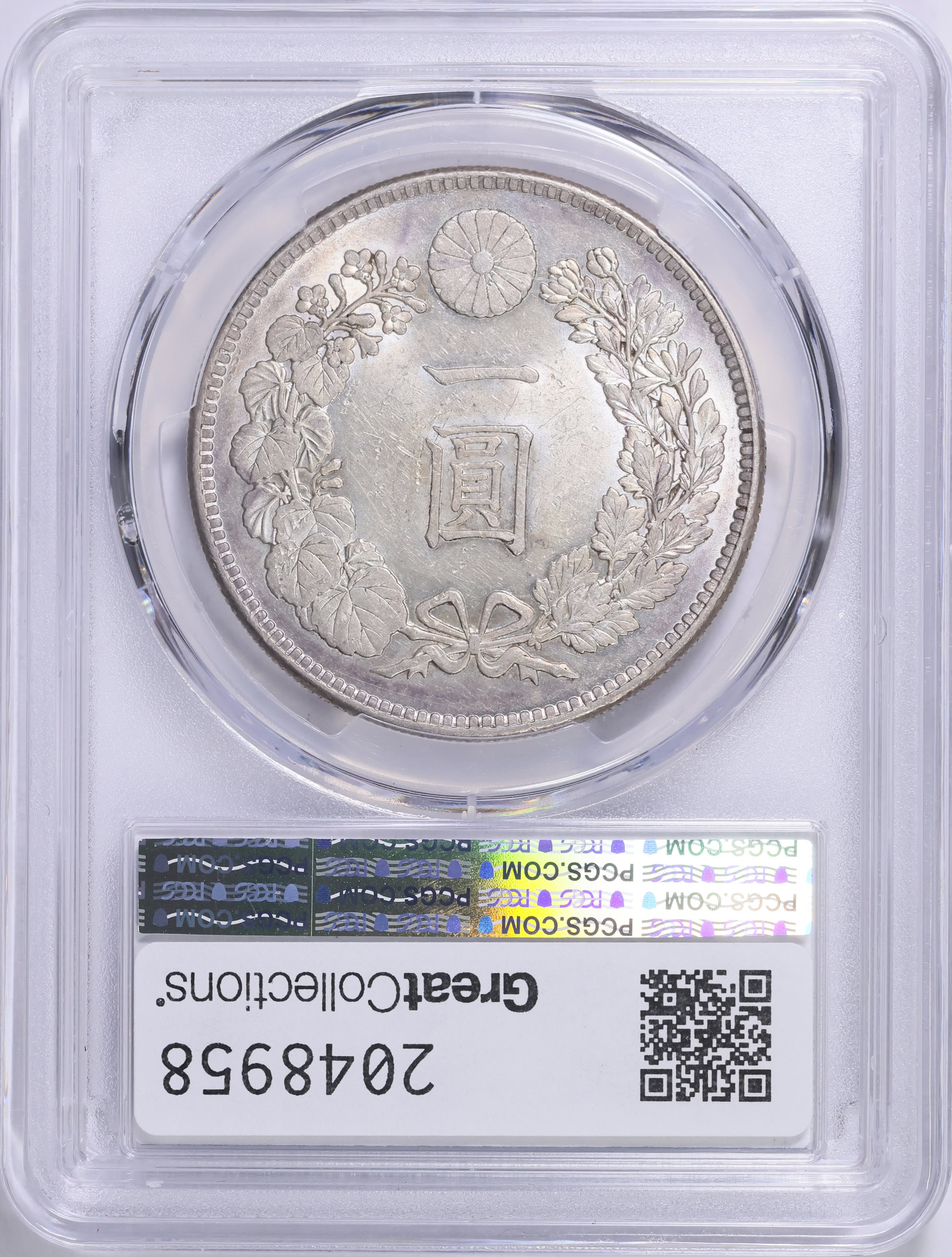 Japan Year 37 (1904) Silver Yen Y-A25.3 PCGS MS-61 (Item 2048958 ...