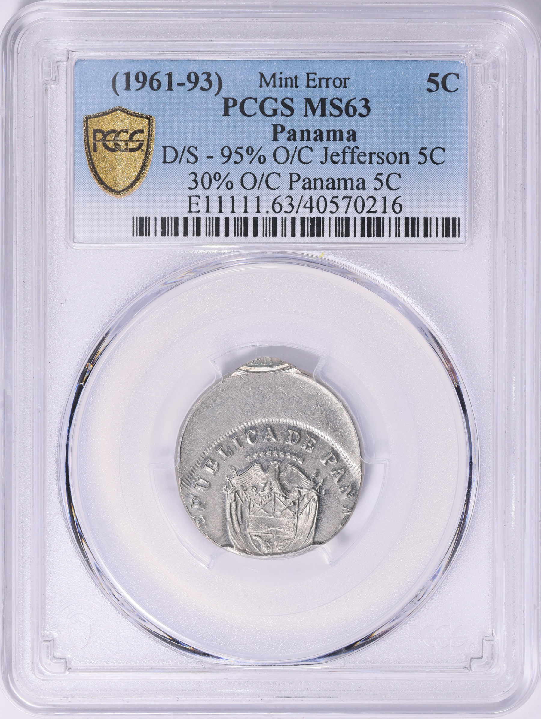 Panama Mint Error ND (1961-93) Double Denomination Double Struck 5 ...