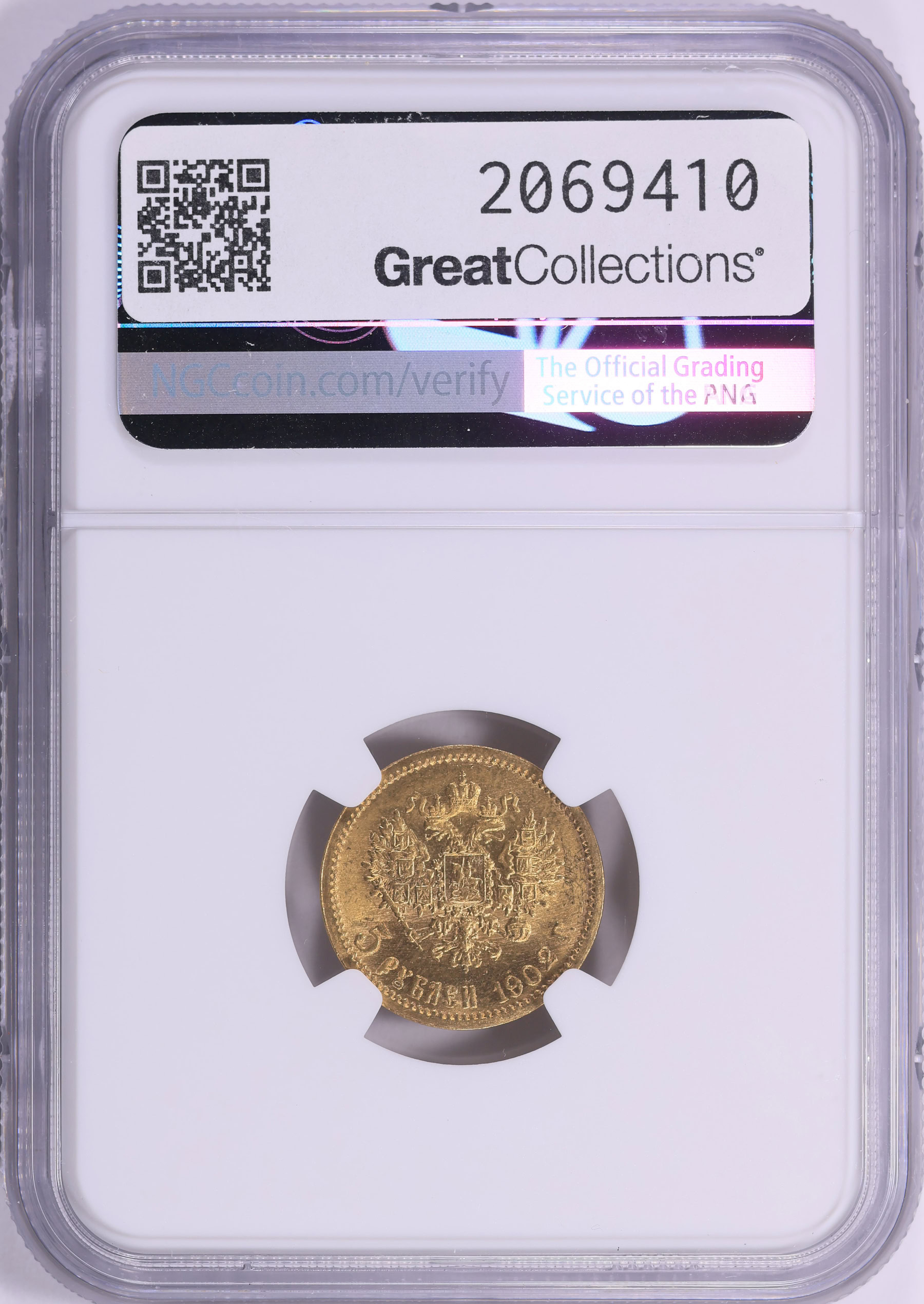 Russia 1902-AP Gold 5 Roubles Y-62 NGC MS-67+ (AGW = 0.1245 oz.) | NGC ...
