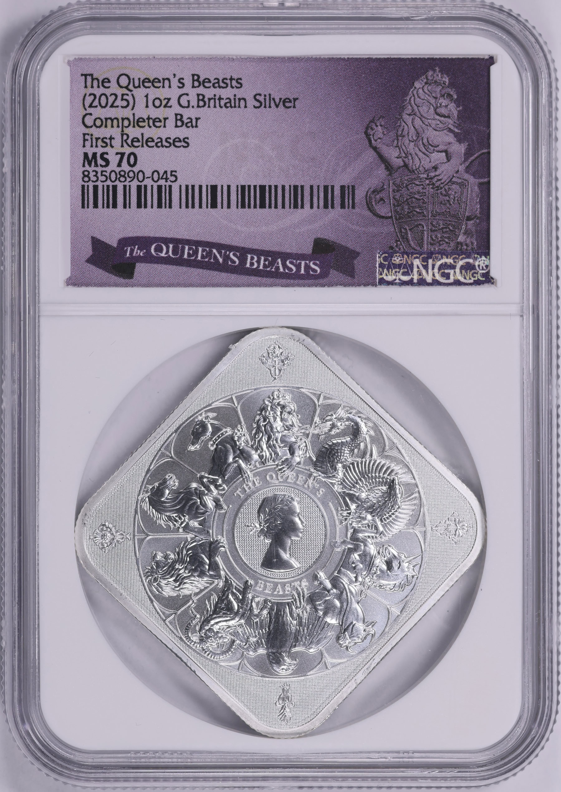 Great Britain ND (2025) Silver 1oz The Queen's Beasts Royal Mint ...