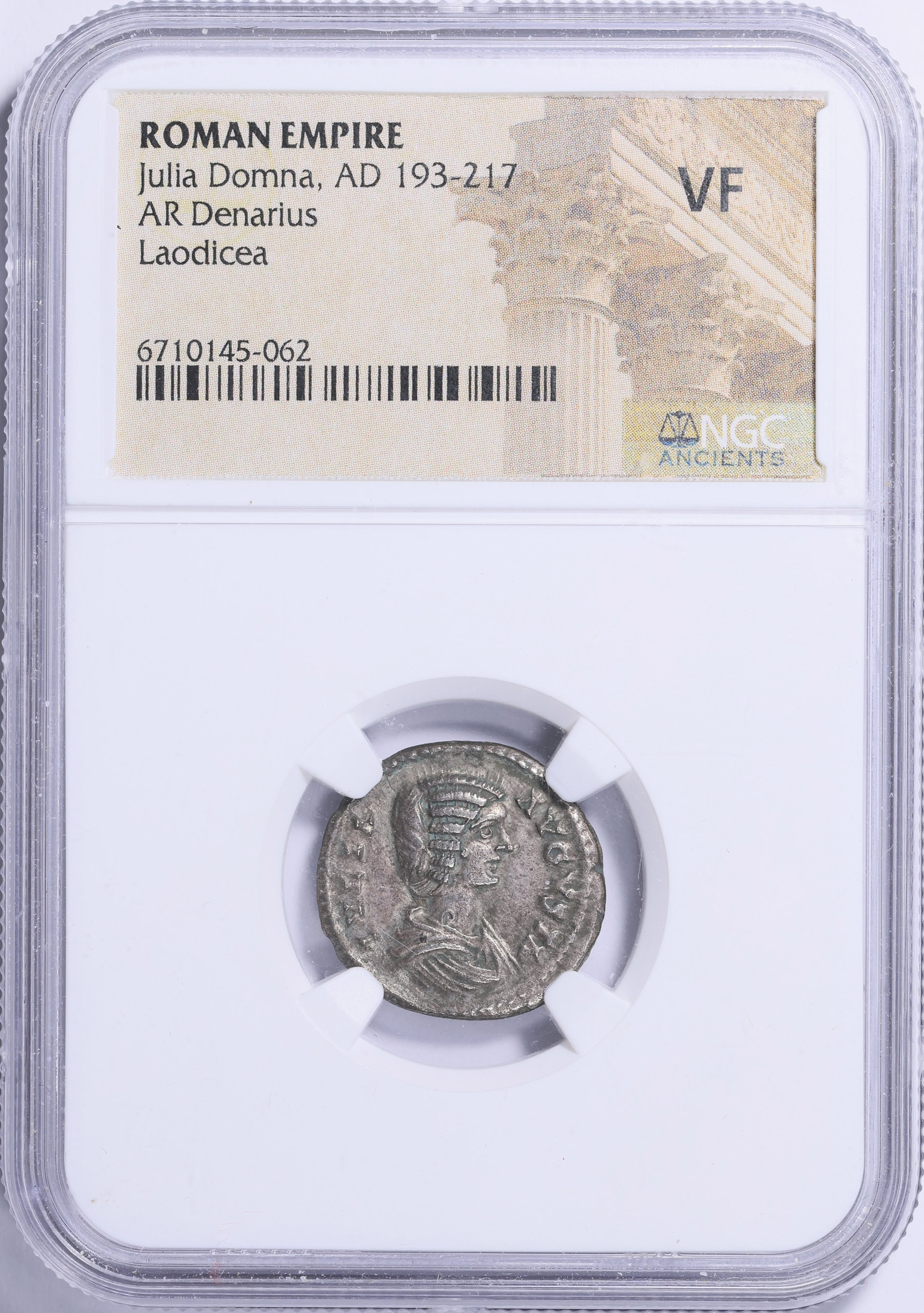 Ancient Roman Empire, Julia Domna Augusta (A.D. 193-217) c.A.D. 198-202 ...