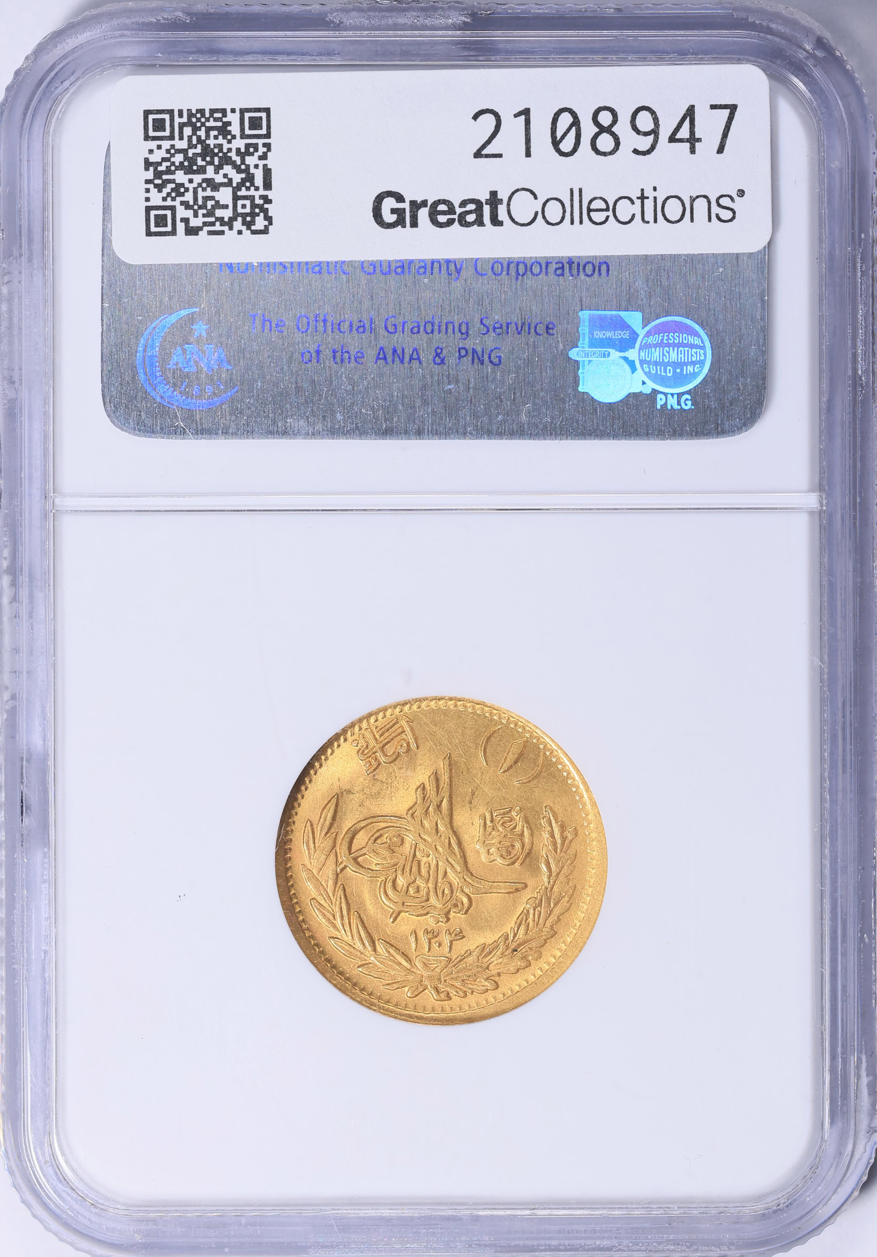 Afghanistan SH 1304 Year 7 (1925) Gold Amani KM-912 (AGW = 0.1736 oz ...