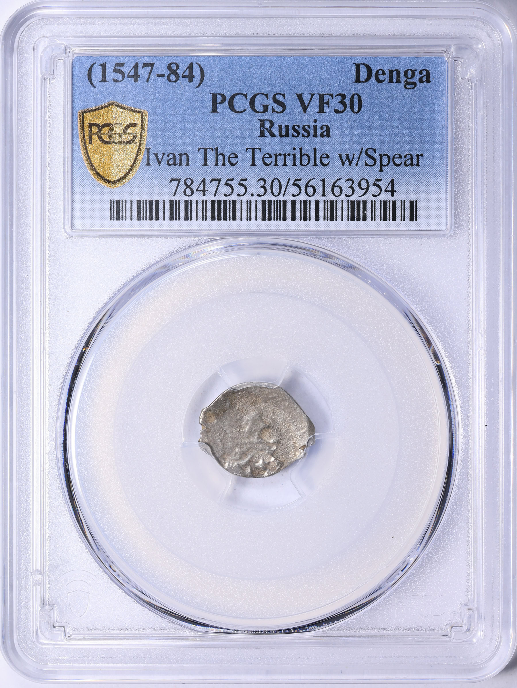 Russia ND (1547-84) Silver Denga (1/2 Kopek) of Ivan the Terrible Ivan ...