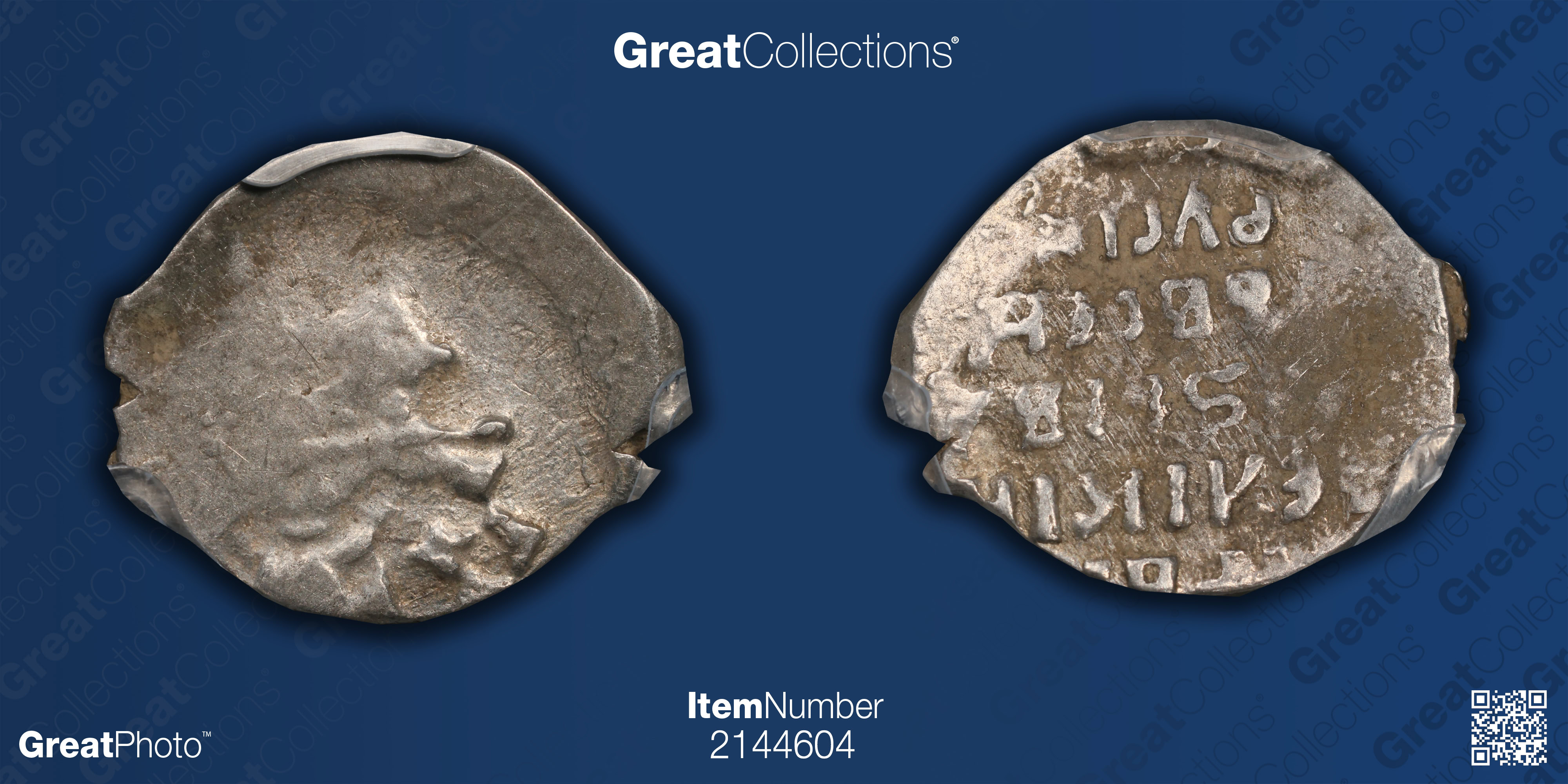Russia ND (1547-84) Silver Denga (1/2 Kopek) of Ivan the Terrible Ivan ...