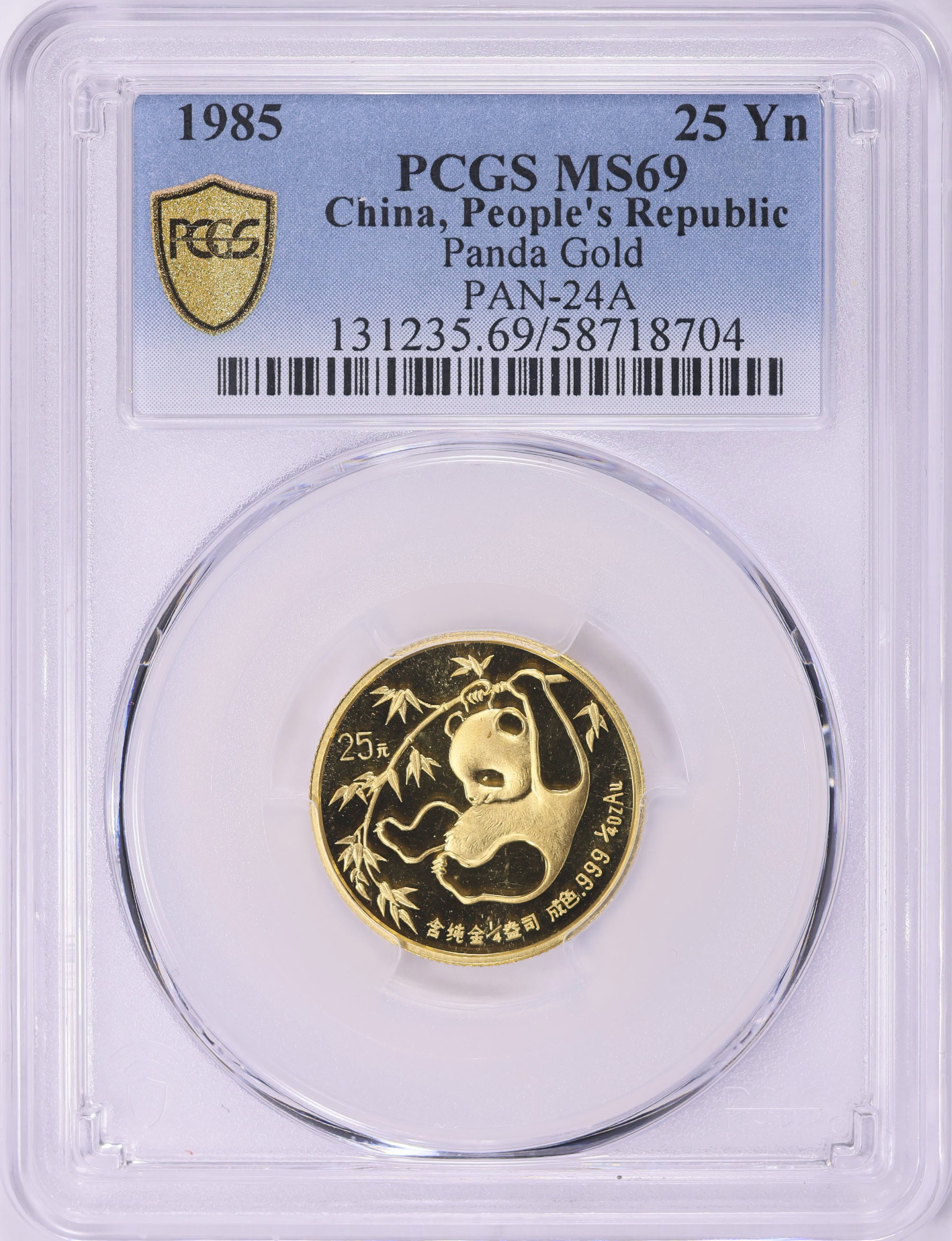 China 1985 Gold 25 Yuan Panda KM-116 PCGS MS-69 (AGW = 0.2498 oz ...