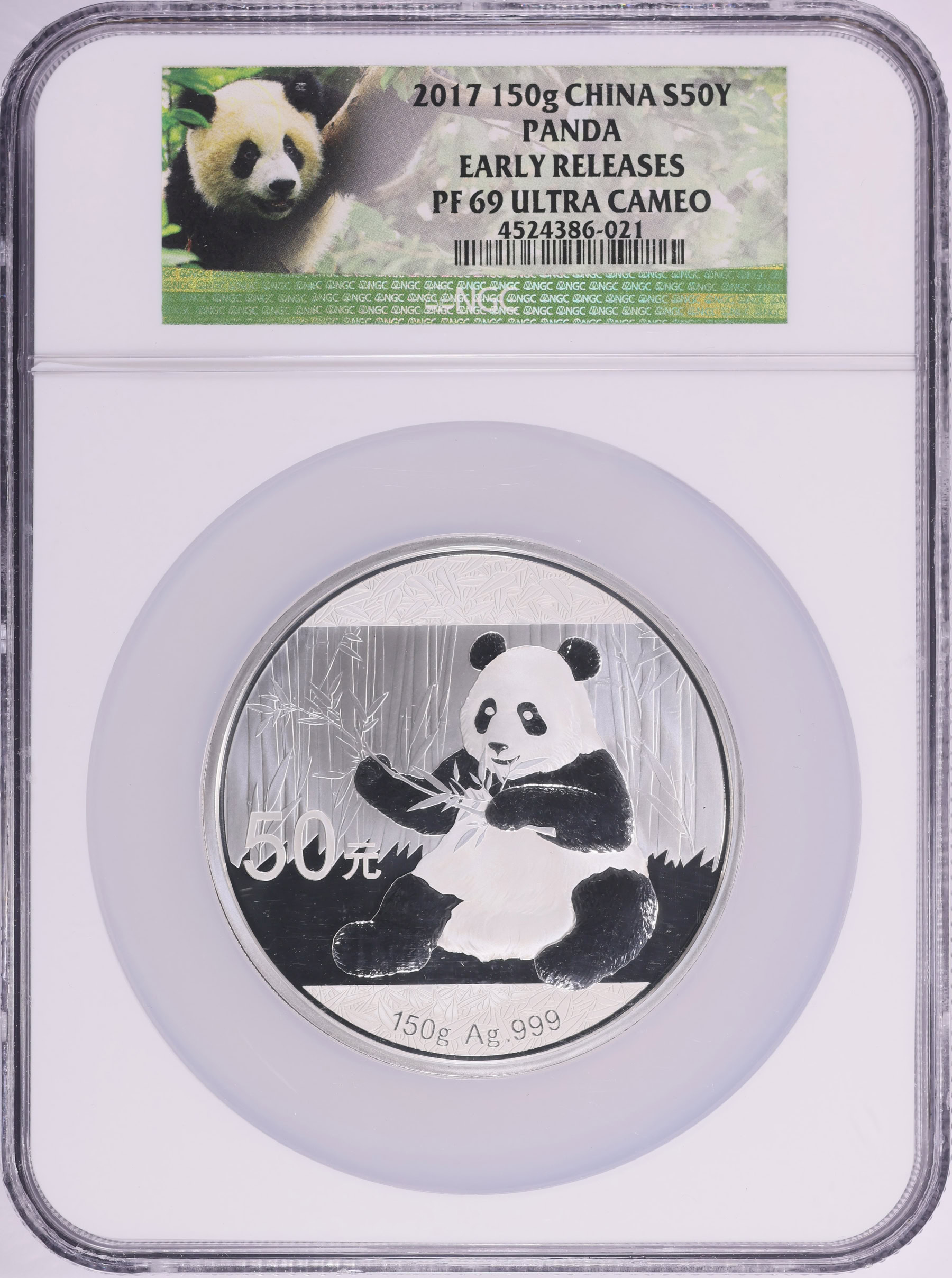 China 2017 Silver 50 Yuan Panda Early Releases KM-2320 NGC Proof-69 UC ...