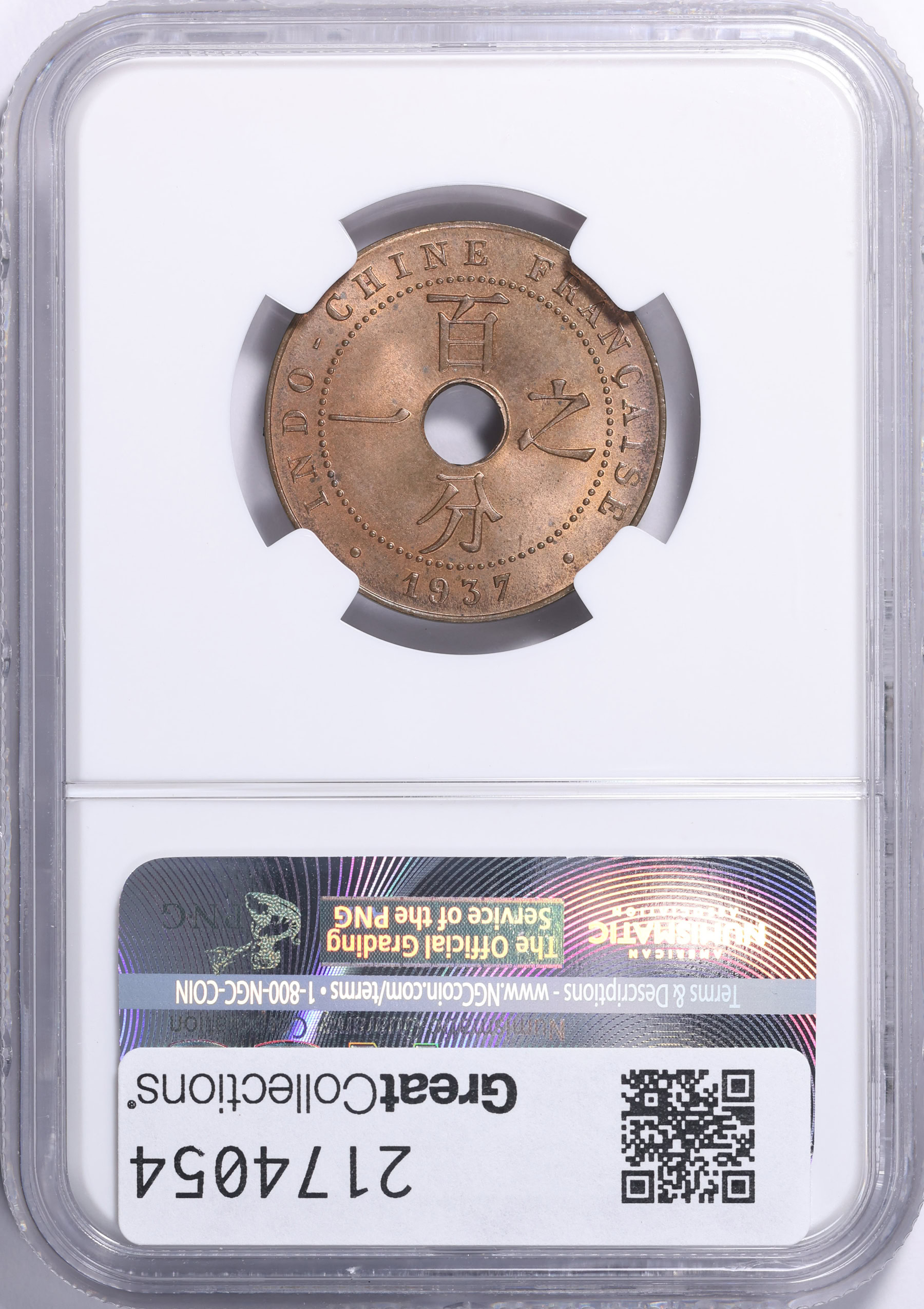 French Indo-China 1937-A Cent KM-12.1 NGC MS-65 RB (Item 2174054 ...