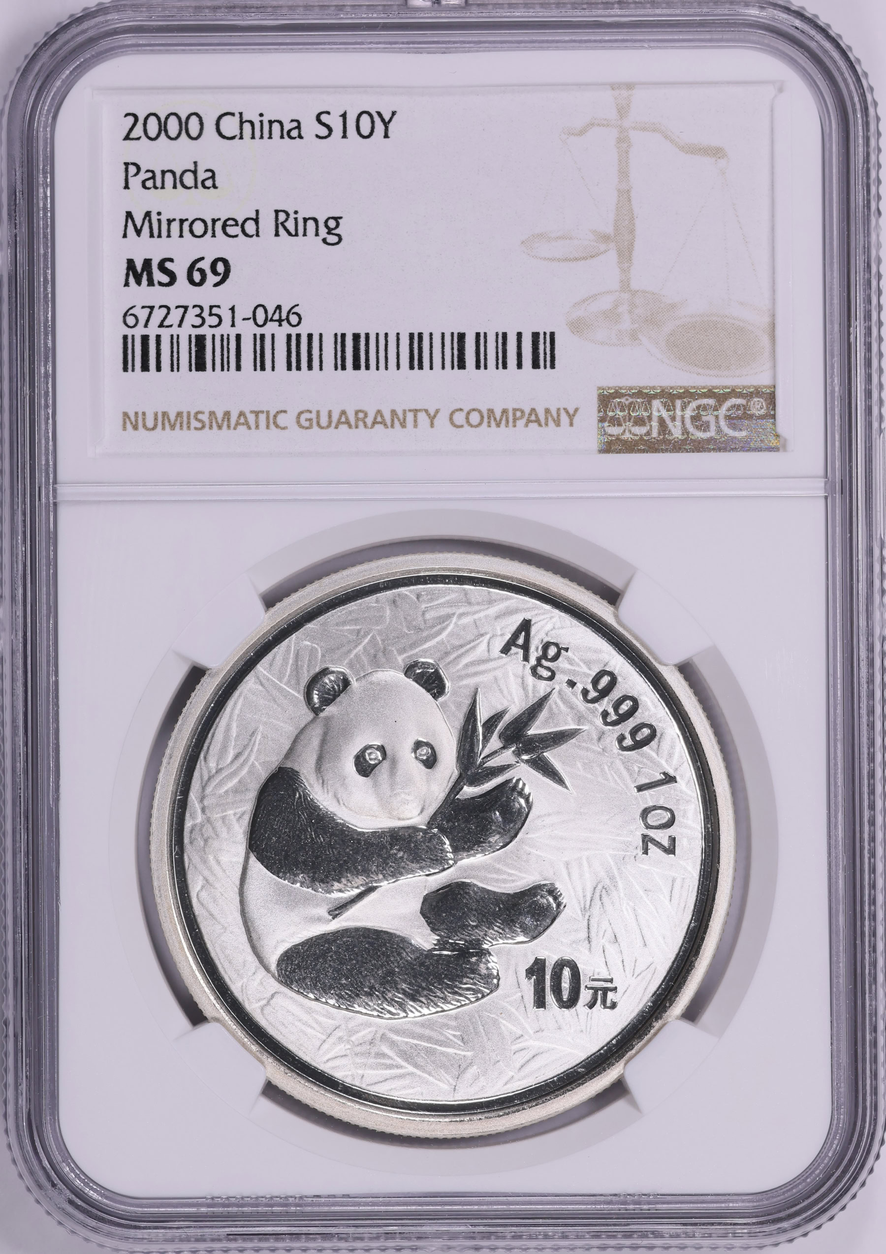 China 2000 Silver 10 Yuan Panda Mirrored Ring KM-1310 NGC MS-69 (Item ...