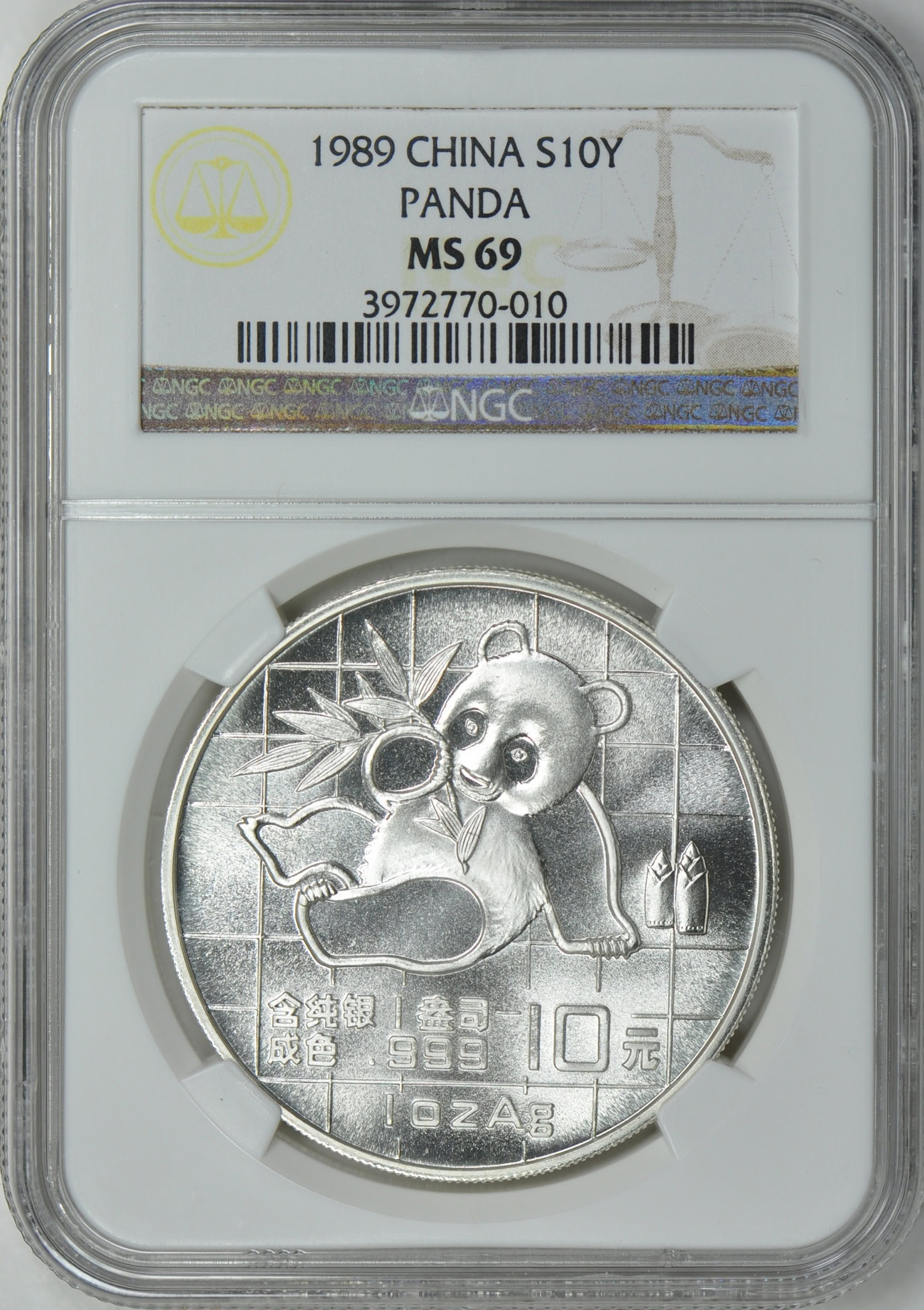 China 1989 Silver 10 Yuan Panda NGC MS-69 (Item 240095) | GreatCollections Coin Auctions