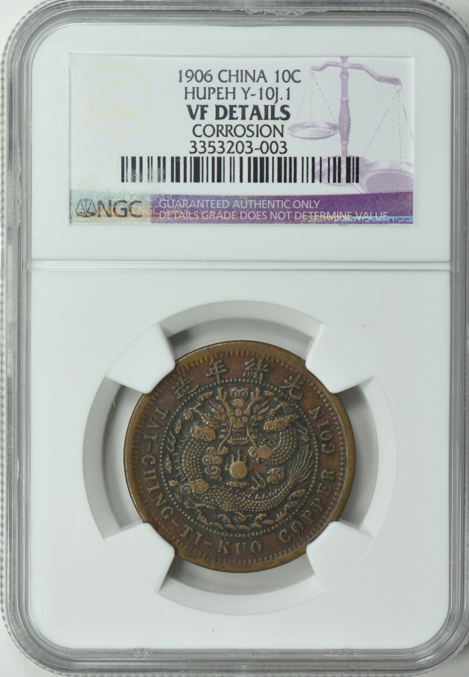 China - Hupeh 1906 10 Cash Y-10J.1 NGC VF Details | NGC Cert #3353203 ...