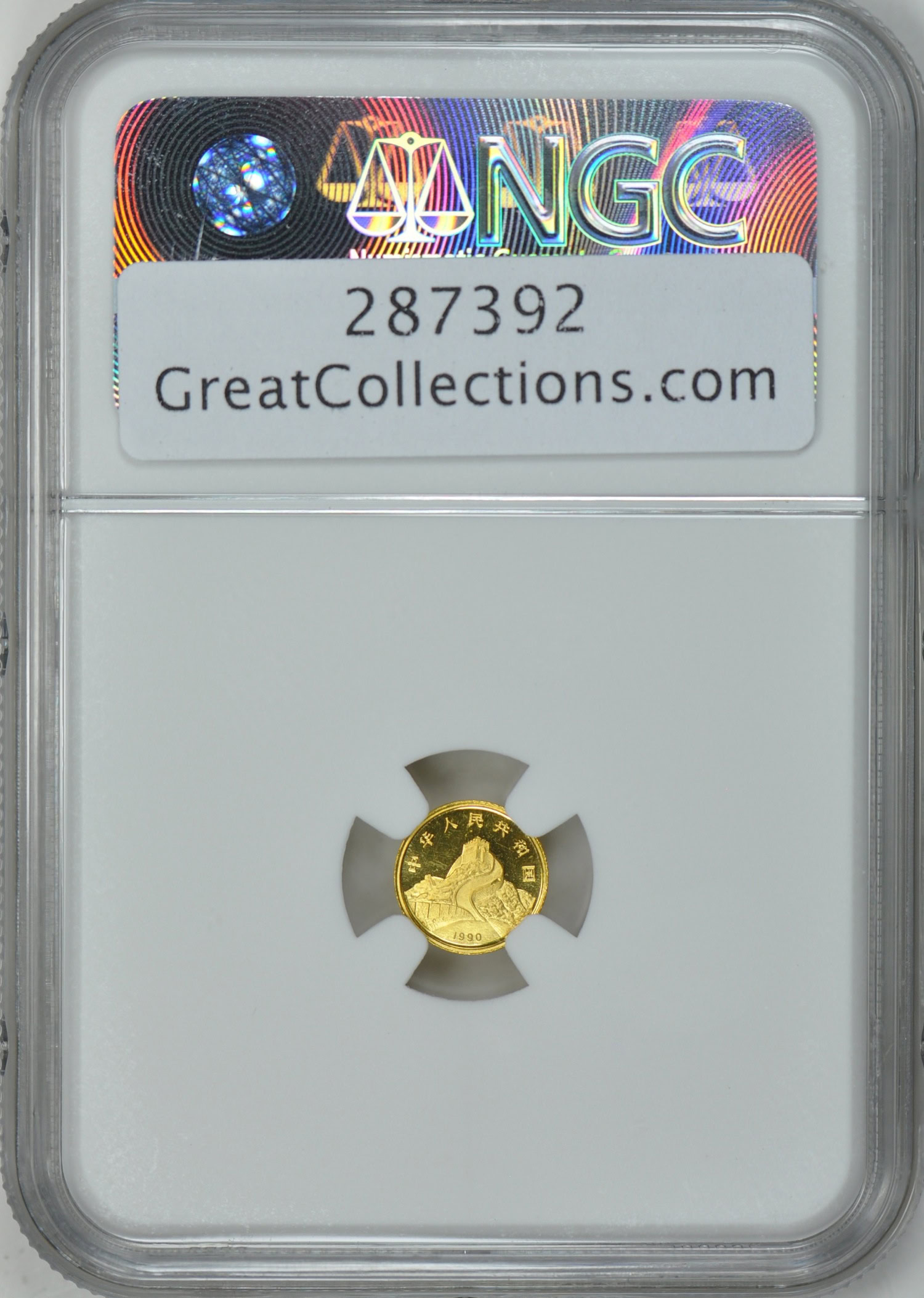 China 1990 Gold 10 Yuan Dragon & Phoenix KM-317 NGC Proof-67 UC (AGW ...