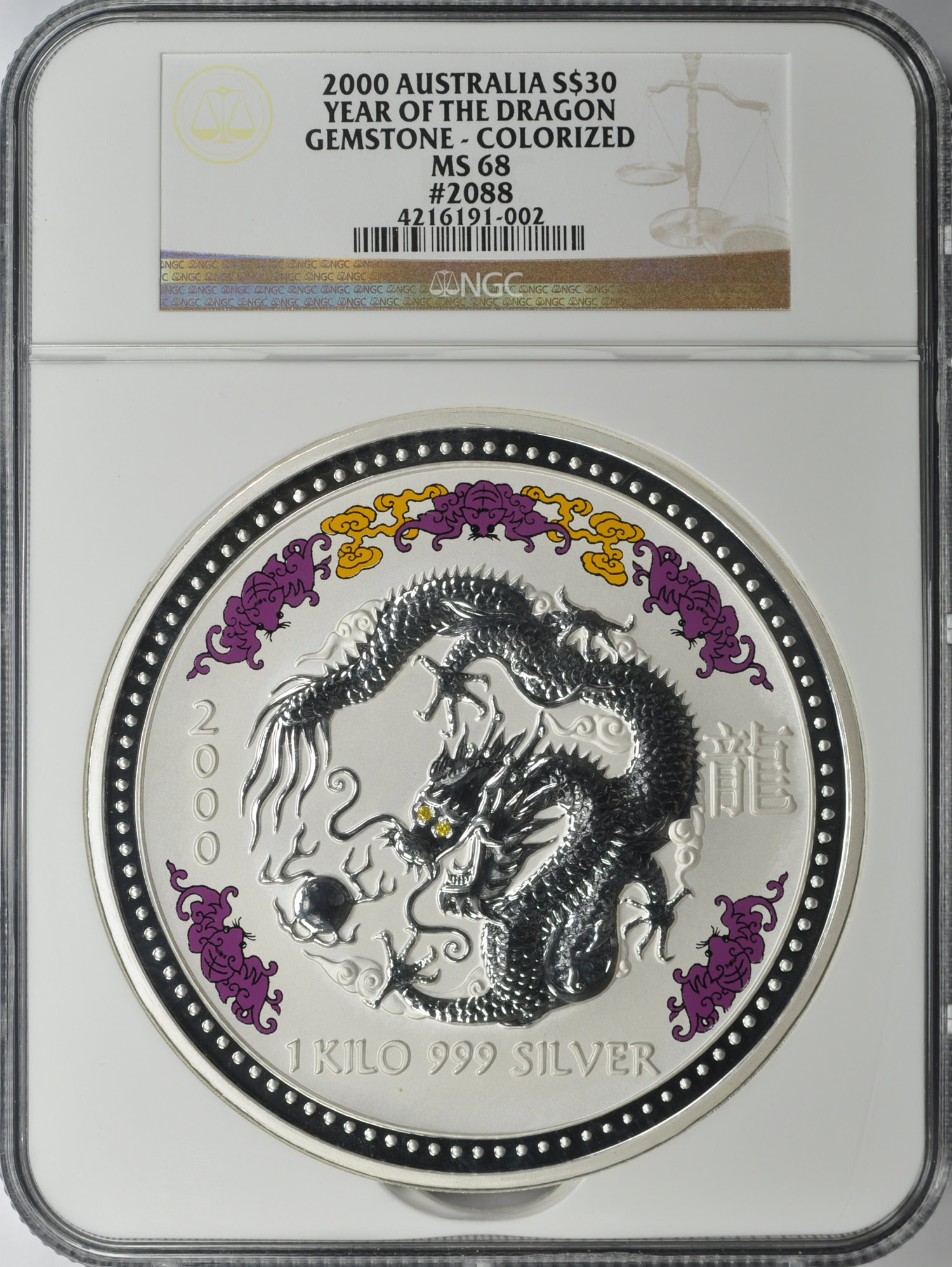 Australia 2000 S$30 Silver Year of the Dragon 1 Kilo. Gemstone ...