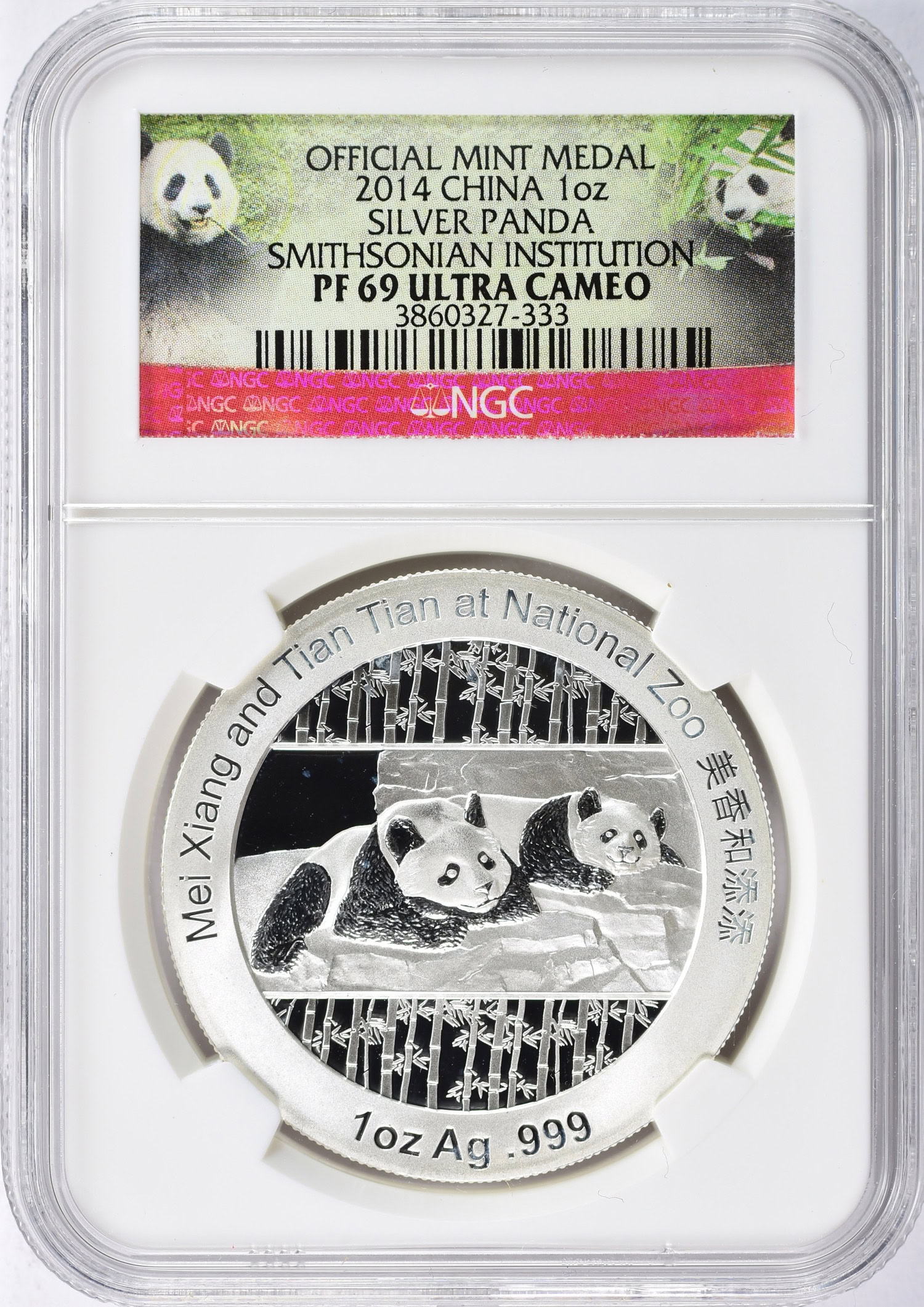 China 2014 Silver Panda 1 oz. Official Mint Medal Smithsonian ...