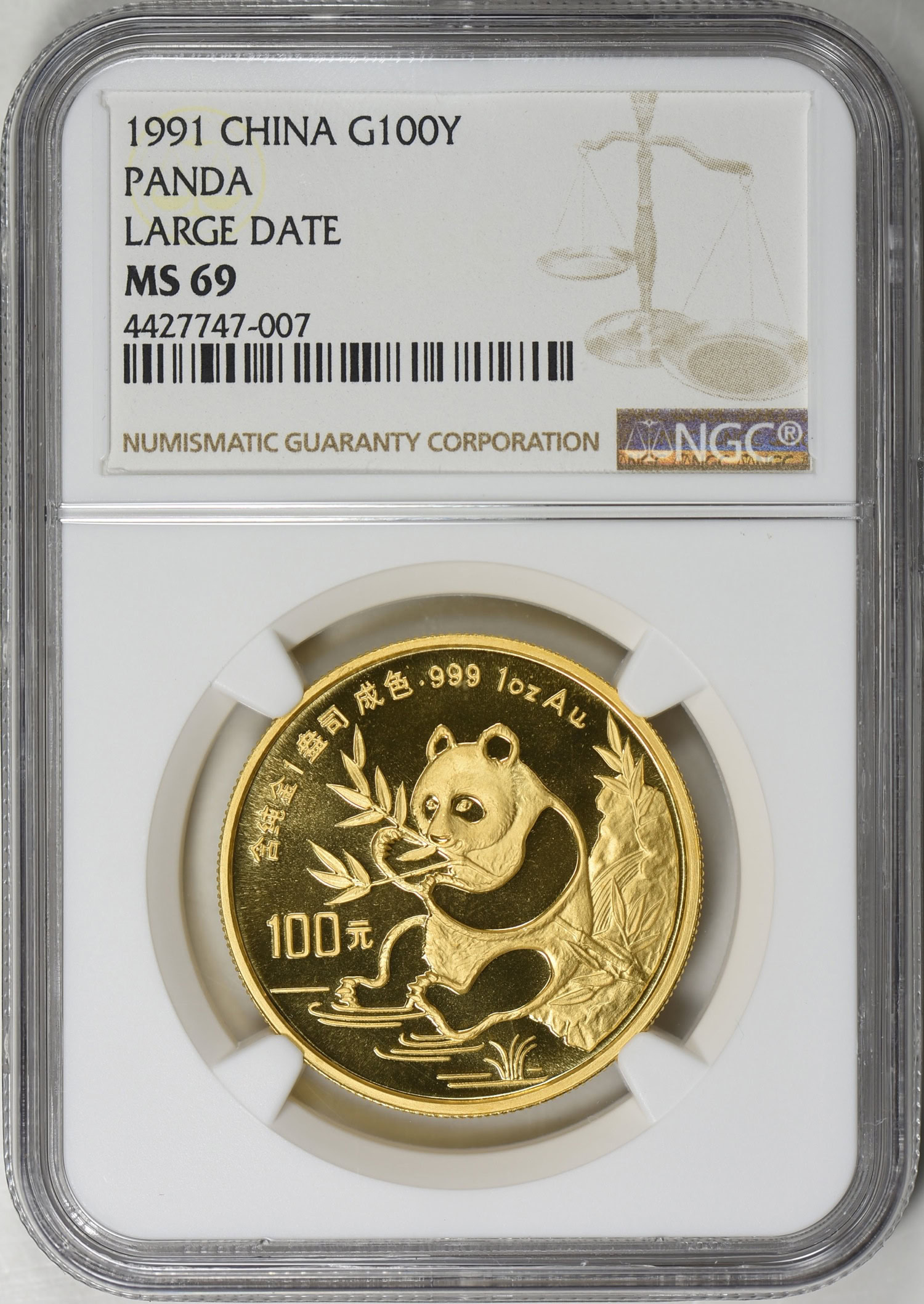 China 1991 Gold 100 Yuan Panda Large Date NGC MS-69 (AGW = 1.0 oz ...