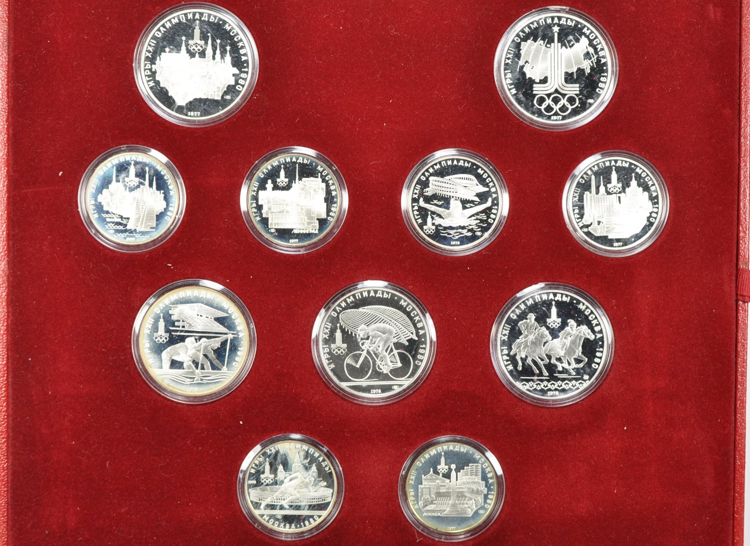 Russia 1980 XXII Moscow Olympic Games Complete 28-Coin Silver Proof Set ...
