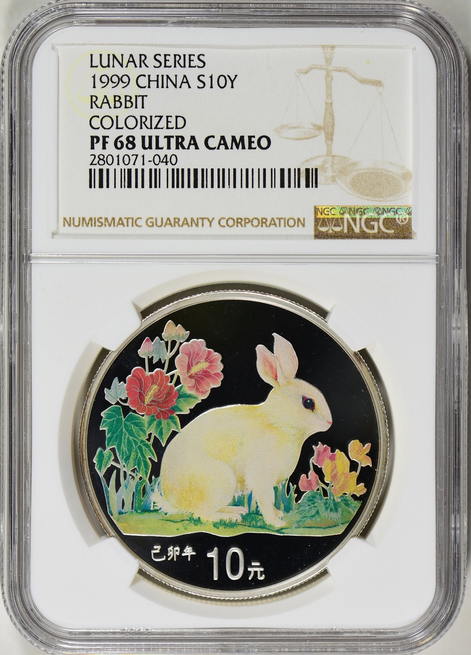 China 1999 Silver 10 Yuan Lunar Series Rabbit Colorized NGC Proof-68 UC ...