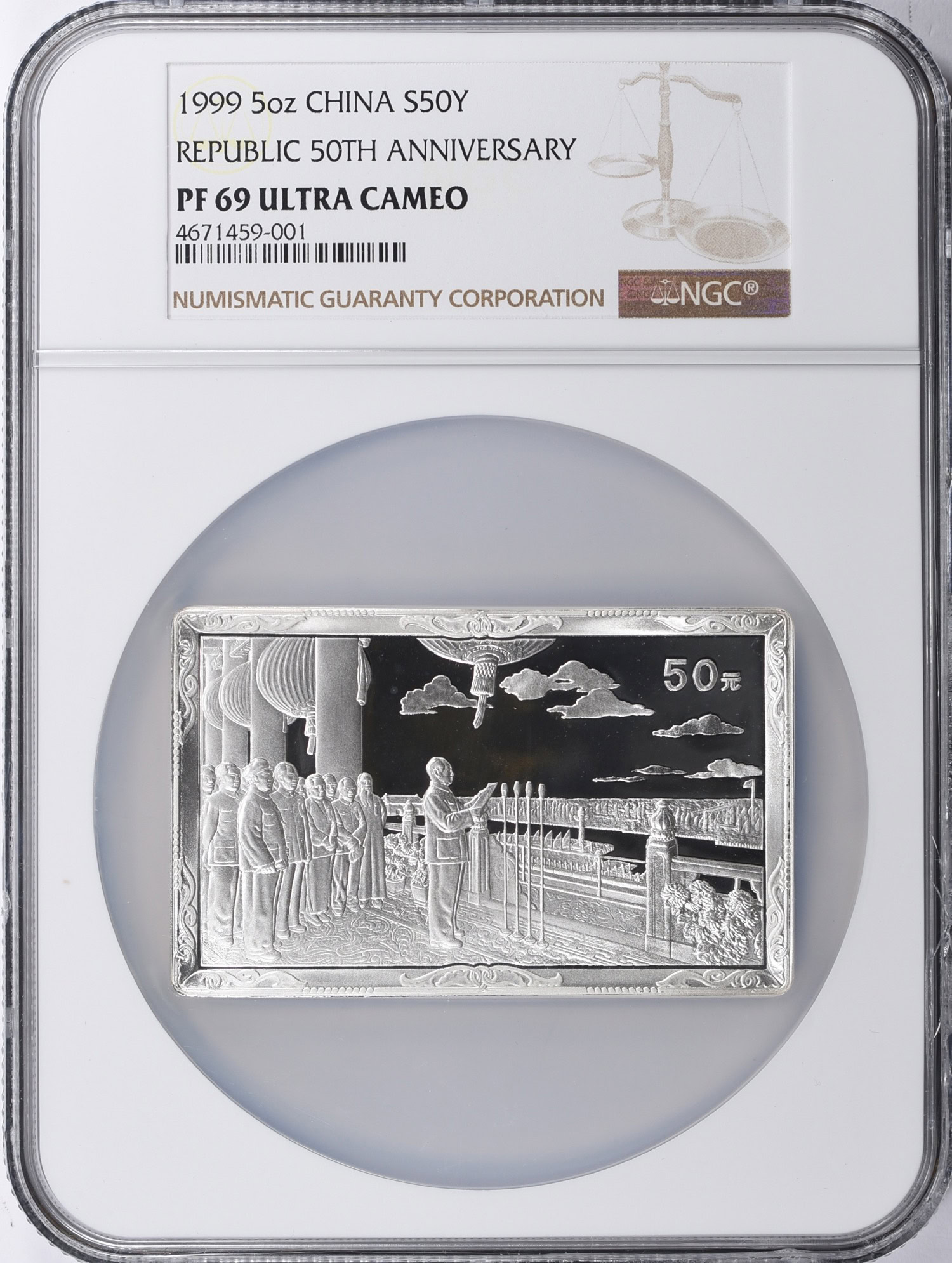 China 1999 Silver 50 Yuan People's Republic 50th Anniversary NGC Proof ...