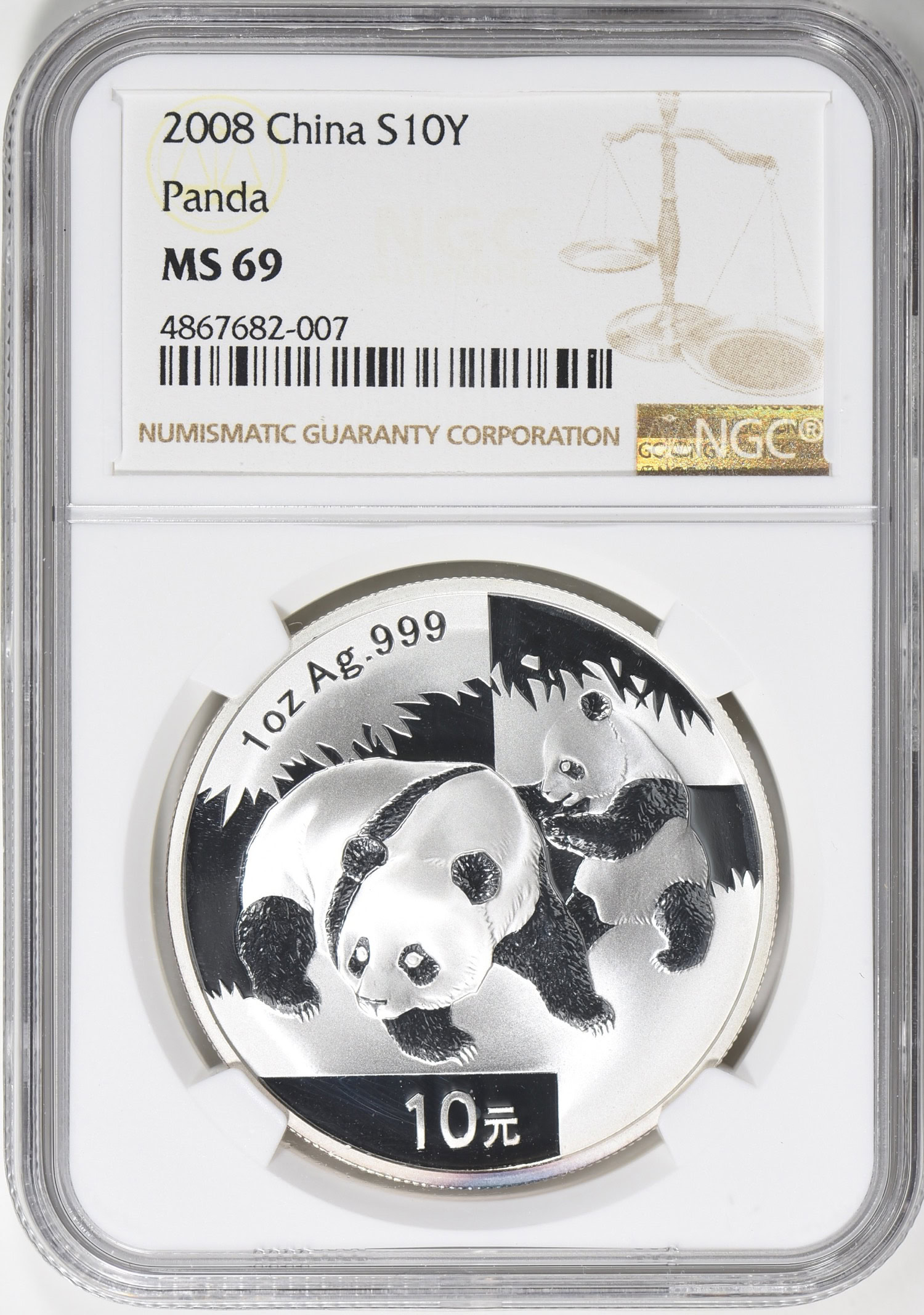 China 2008 Silver 10 Yuan Panda PAN-495A NGC MS-69 (Item 680494 ...